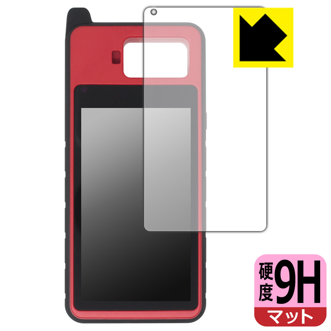 対応機種●対応機種 : AUTEL MaxiIM KM100 / KM100E / KM100X専用の商品です。●製品内容 : 画面用フィルム1枚・クリーニングワイプ1個●柔軟性があり、ガラスフィルムのように衝撃を受けても割れない！スリキズ...