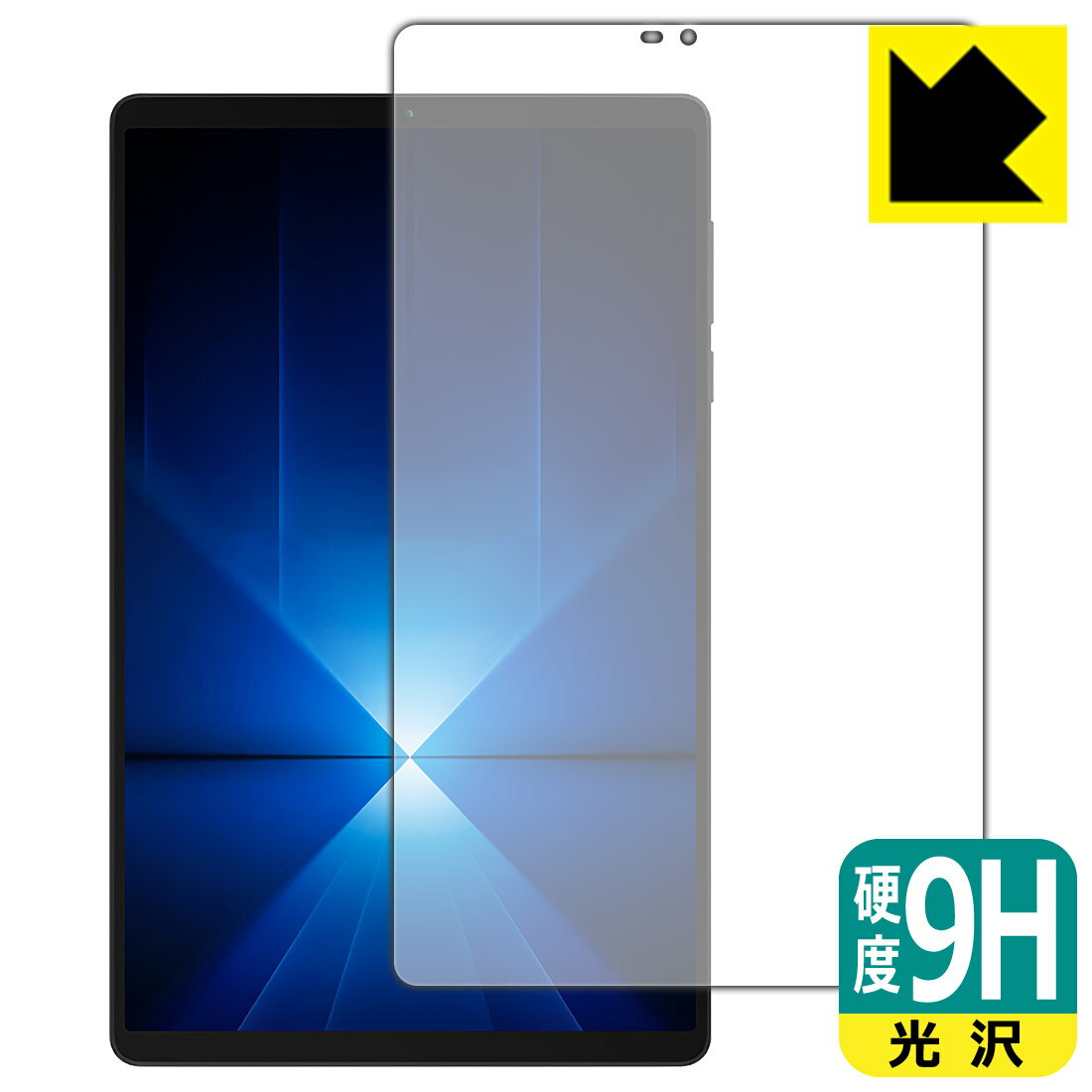 対応機種●対応機種 : Lenovo Legion Y700 Gen 4 (TB322FC)専用の商品です。●製品内容 : 画面用フィルム1枚・クリーニングワイプ1個●柔軟性があり、ガラスフィルムのように衝撃を受けても割れない！スリキズ防止...