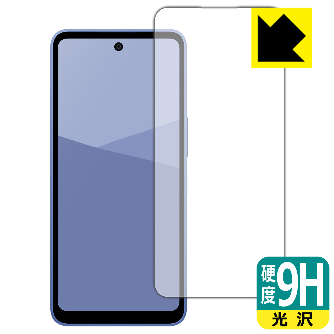 対応機種●対応機種 : SHARP AQUOS wish5 (docomo SH-52F / Y!mobile A502SH / 楽天モバイル SH-M32 / SIMフリー SH-M32) 【インカメラ穴なし版】専用の商品です。 (アクオ...