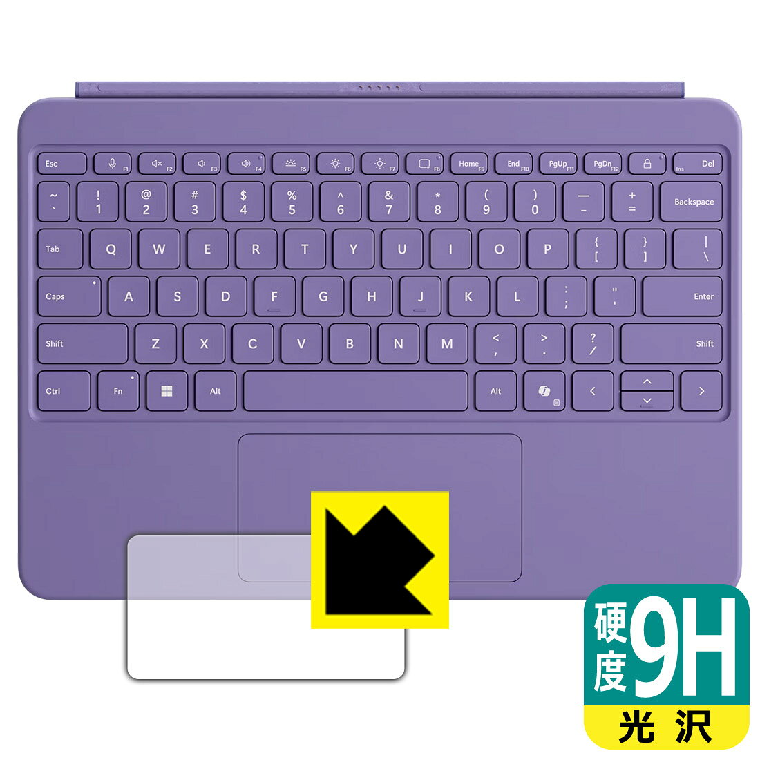 対応機種●対応機種 : Microsoft Surface Pro 12インチ キーボード (EP2-32 / EP2-33) タッチパッド専用の保護フィルムです。●製品内容 : タッチパッド用フィルム1枚・クリーニングワイプ1個●※タッチ...