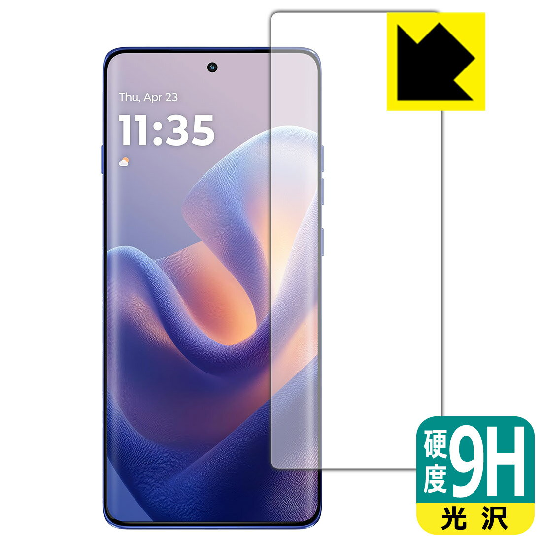 対応機種●対応機種 : Motorola edge 60 pro (XT2507-6) / Motorola edge 60s Pro (SoftBank A501MO) 【インカメラ穴なし版】専用の商品です。　　※レンズ前のガラス面に貼り...