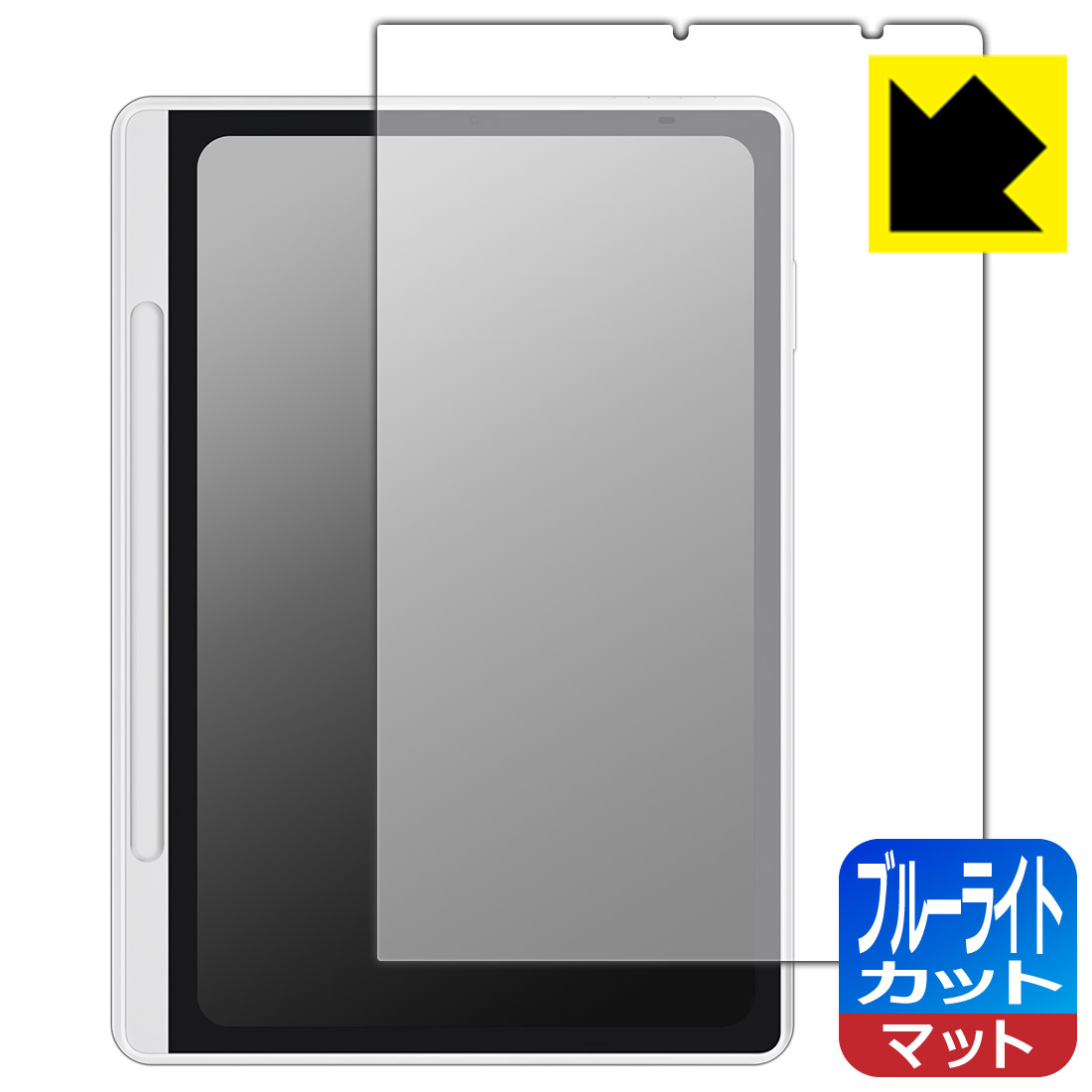 対応機種●対応機種 : XP-Pen Magic Note Pad (マジック ノート パッド)専用の商品です。●製品内容 : 画面用フィルム1枚・クリーニングワイプ1個●※機器表面の仕上げの都合により、保護フィルムは完全に密着しません。貼...