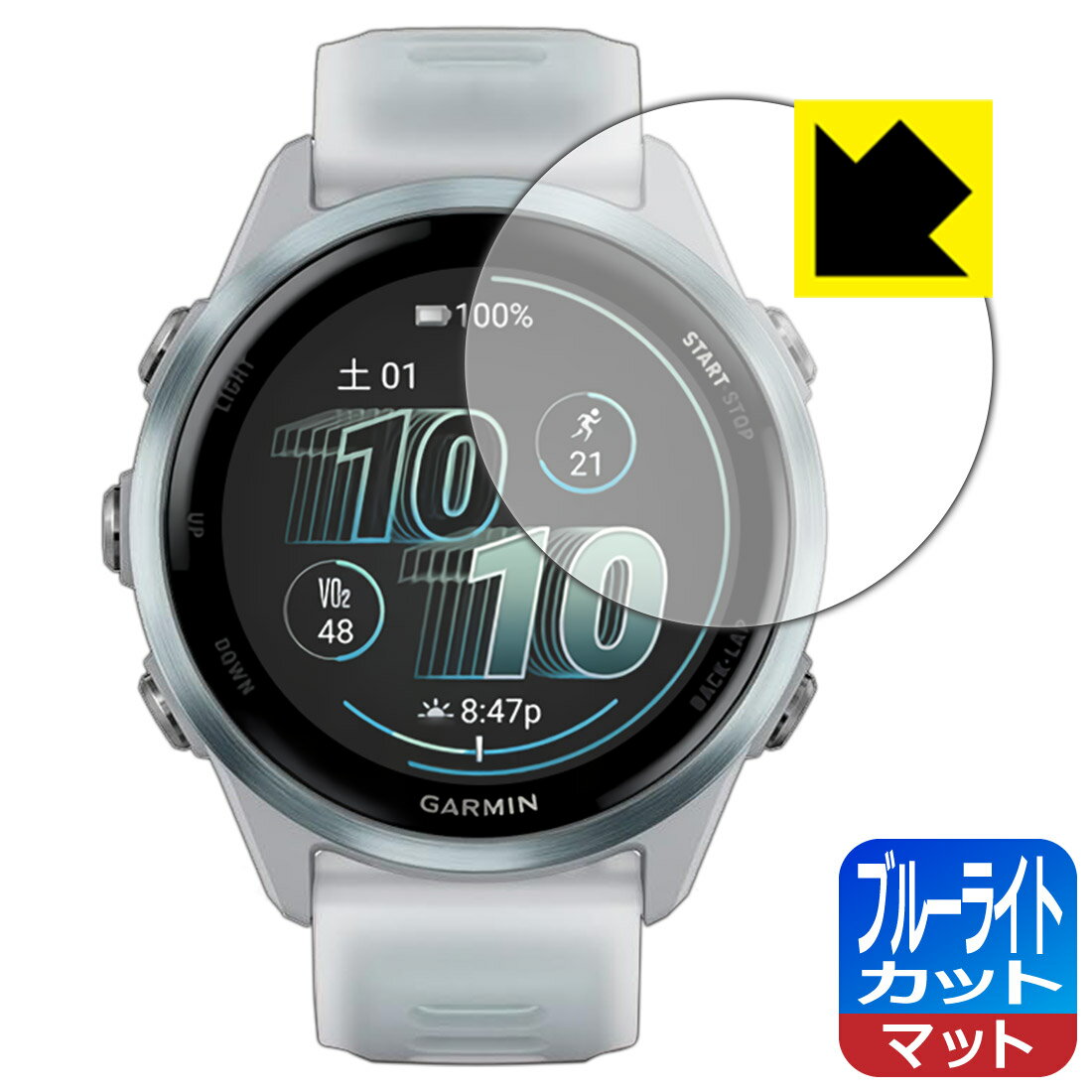 対応機種●対応機種 : GARMIN Forerunner 570 【ケースサイズ 42mm用】専用の商品です。 (ガーミン フォアランナー)●製品内容 : 画面用フィルム1枚・クリーニングワイプ1個●※この機器は周辺部が曲面となっているた...