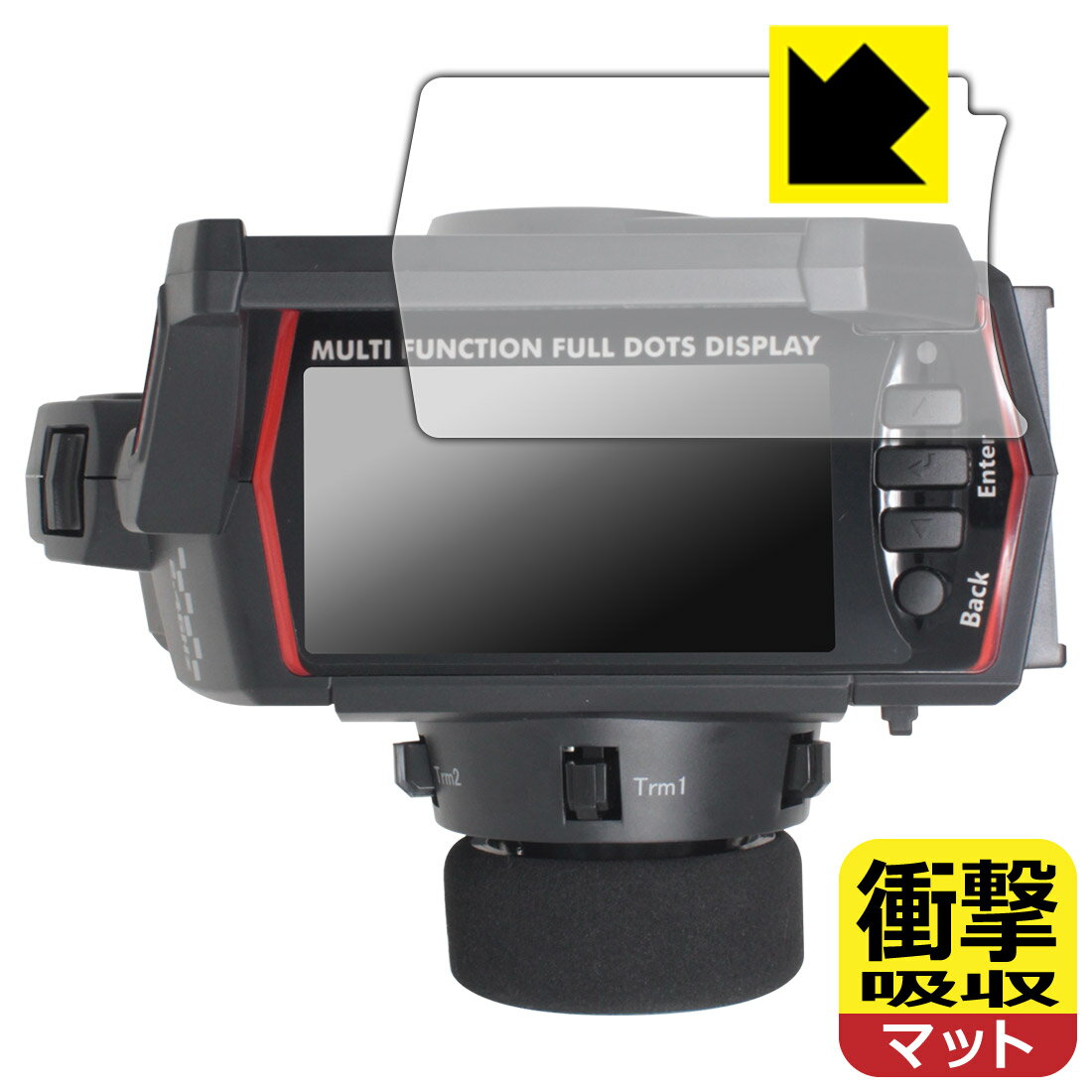 対応機種●対応機種 : 三和電子機器 サンワ(SANWA) プロポ MT-R専用の保護フィルムです。●製品内容 : 画面用フィルム1枚・クリーニングワイプ1個●※この機器は周辺部が曲面となっているため、保護フィルムを端まで貼ることができませ...