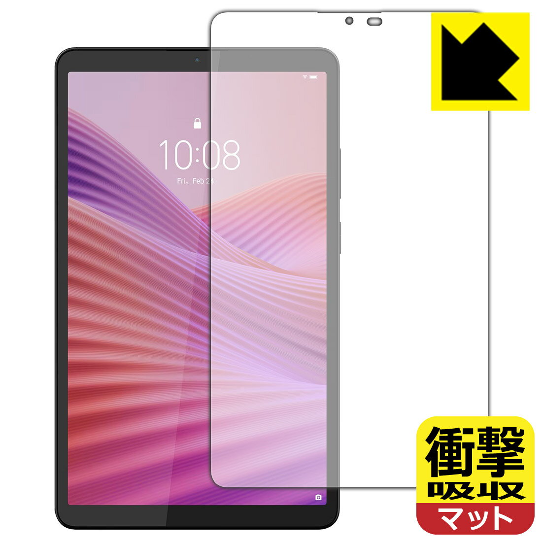 対応機種●対応機種 : Lenovo Tab K9 (ZAF20010JP / ZAF30012JP / ZAF20100JP / ZAF30093JP) 専用の商品です。 (TB305FU)●製品内容 : 画面用フィルム1枚・クリーニング...