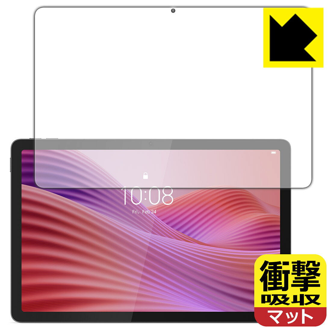 対応機種●対応機種 : Lenovo Tab K10 (2nd Gen) ZAEK0002JP / ZAEL0018JP専用の商品です。 (レノボ タブ Gen2)●製品内容 : 画面用フィルム1枚・クリーニングワイプ1個●特殊素材の衝撃吸...