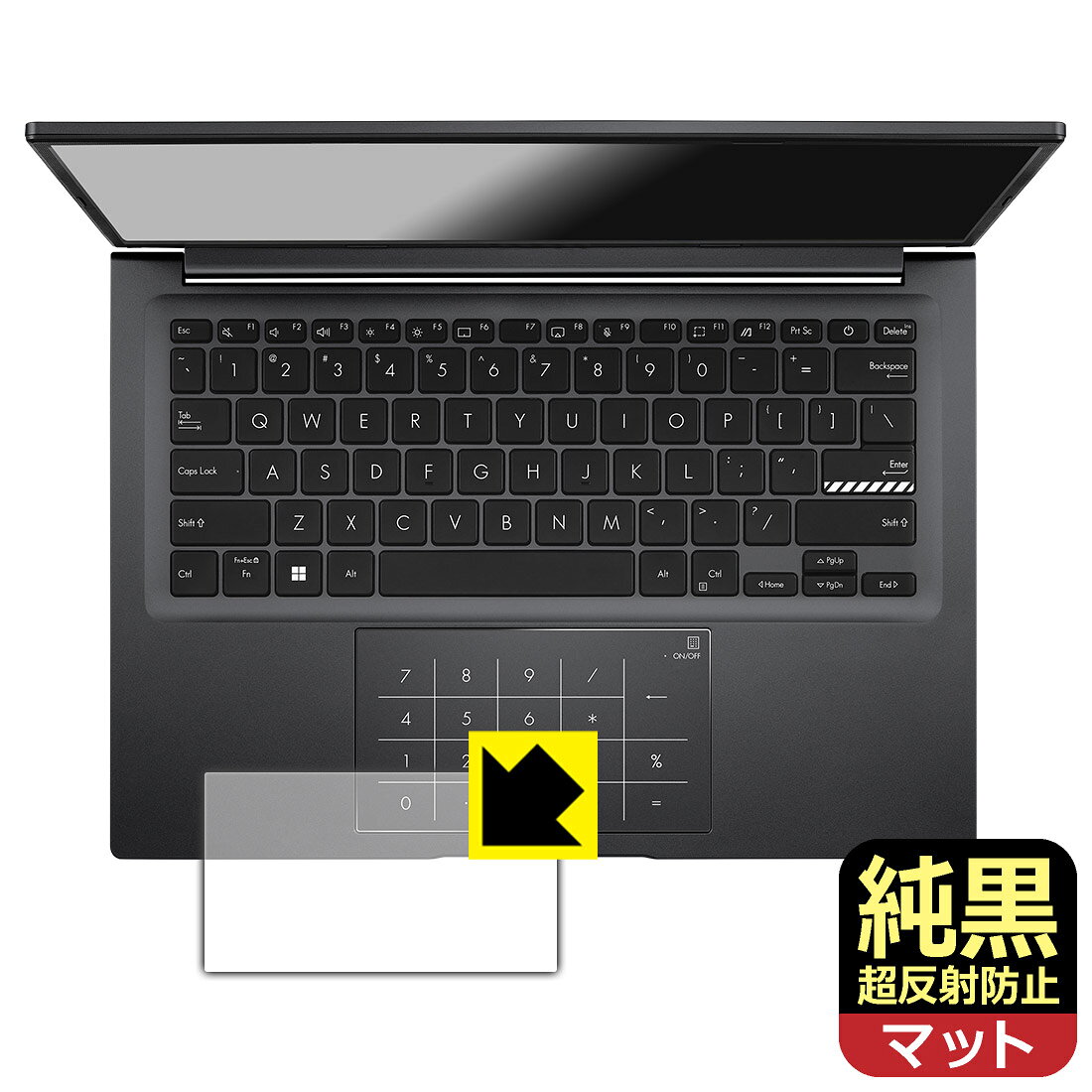 対応機種●対応機種 : ASUS Vivobook 14 (X1405VA / X1405ZA) 【指紋認証センサーなし版】専用の商品です。●製品内容 : タッチパッド用フィルム1枚・クリーニングワイプ1個●純黒クリア「Premium Ma...