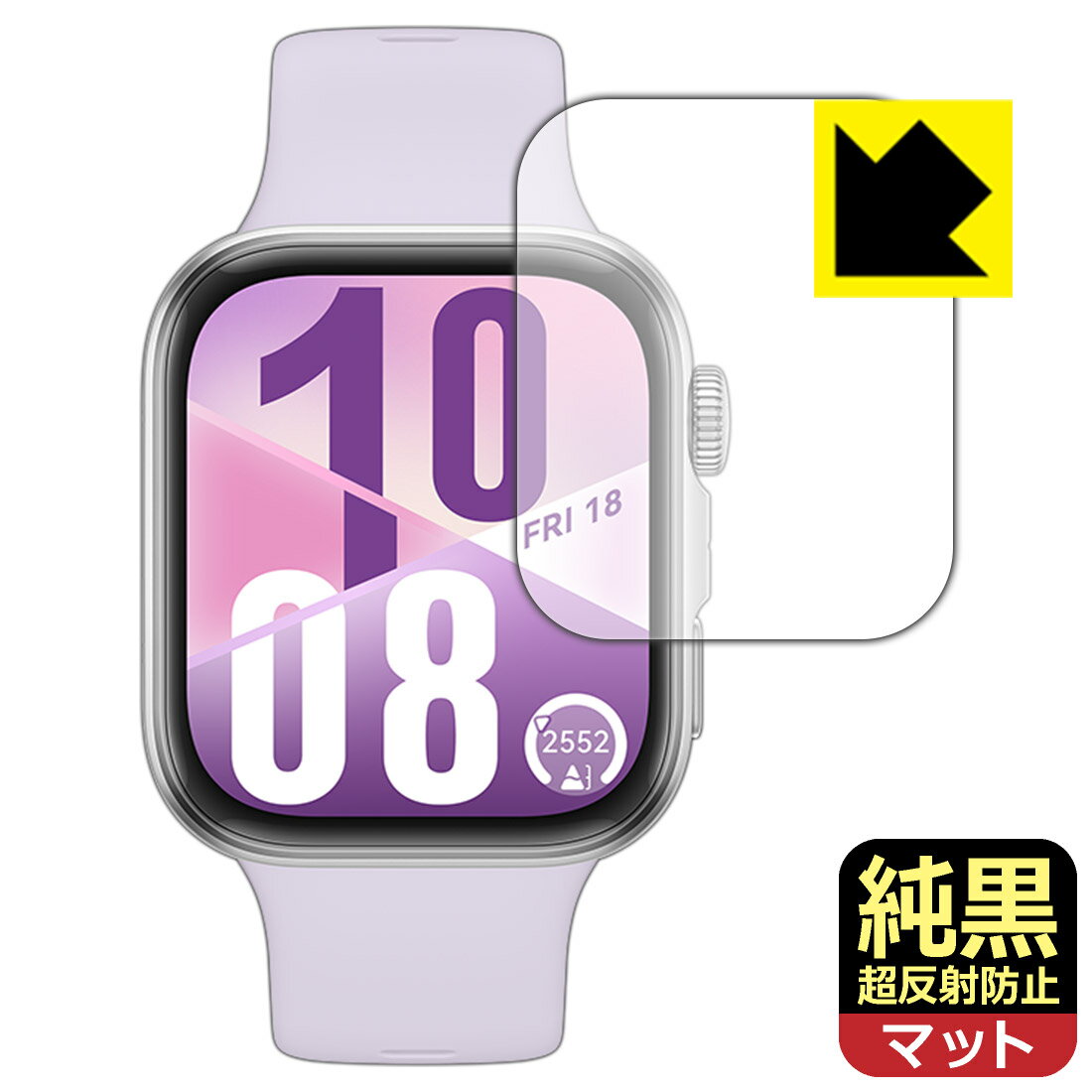 対応機種●対応機種 : HUAWEI WATCH FIT 4 (SYA-B09)専用の商品です。●製品内容 : 画面用フィルム1枚・クリーニングワイプ1個●※この機器は周辺部が曲面となっているため、保護フィルムを端まで貼ることができません。...