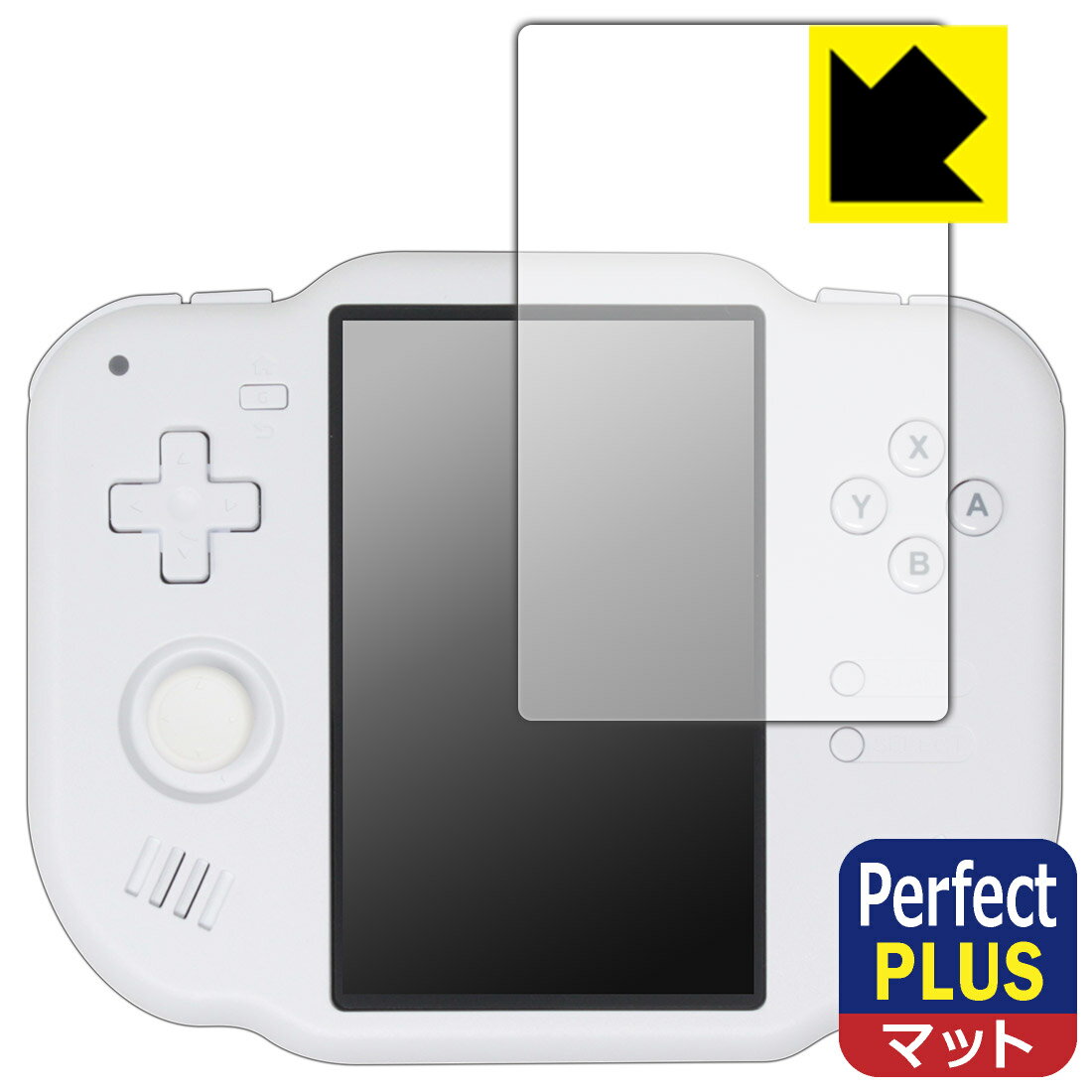 対応機種●対応機種 : Magicx Zero 40 ハンドヘルドゲーム機専用の商品です。●製品内容 : 画面用フィルム1枚・クリーニングワイプ1個●「Perfect Shield Plus」は画面の反射を強く抑え、指のすべりもなめらかな指...