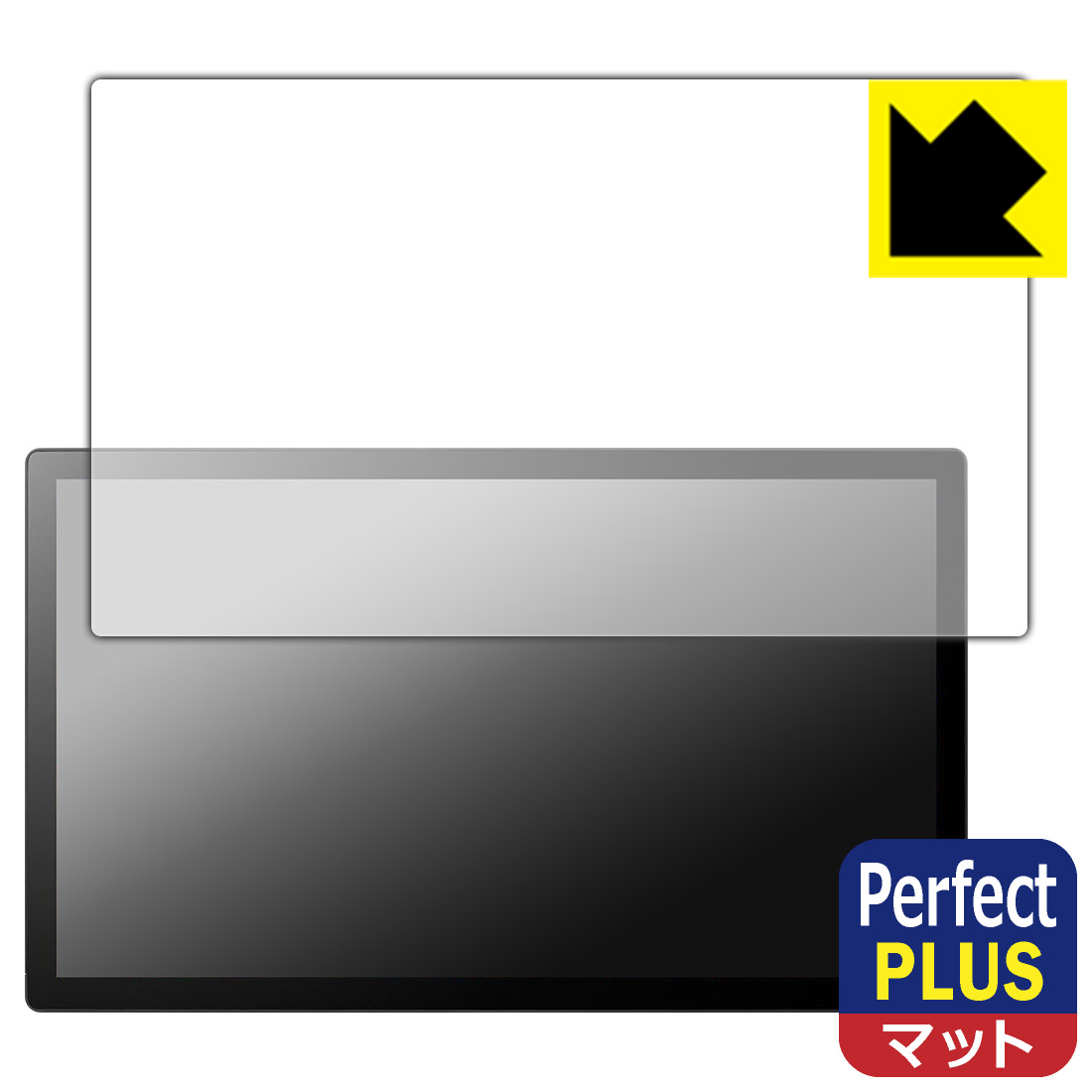 対応機種●対応機種 : Wacom Cintiq 24 (DTK246K4C / TDTK246K4C) / Wacom Cintiq 24 touch (DTH246K4C / TDTH246K4C)専用の商品です。●製品内容 : 画面用...