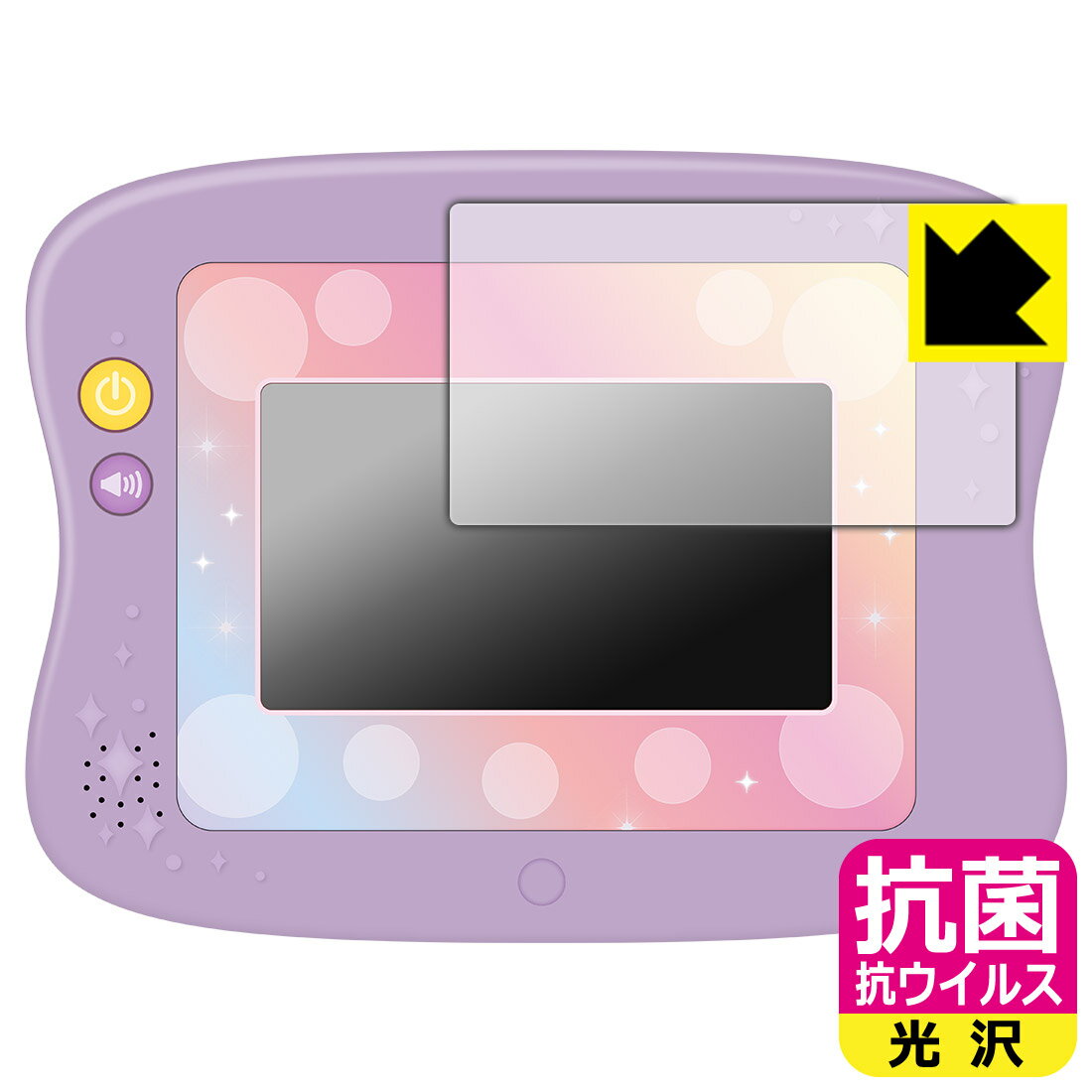 対応機種●対応機種 : タカラトミー マジカルプレイタイム 夢中がいっぱい! Myドリームトイパッド ディズニーキャラクターズ専用の保護フィルムです。●製品内容 : 画面用フィルム1枚・クリーニングワイプ1個●※このページに記載されている会...