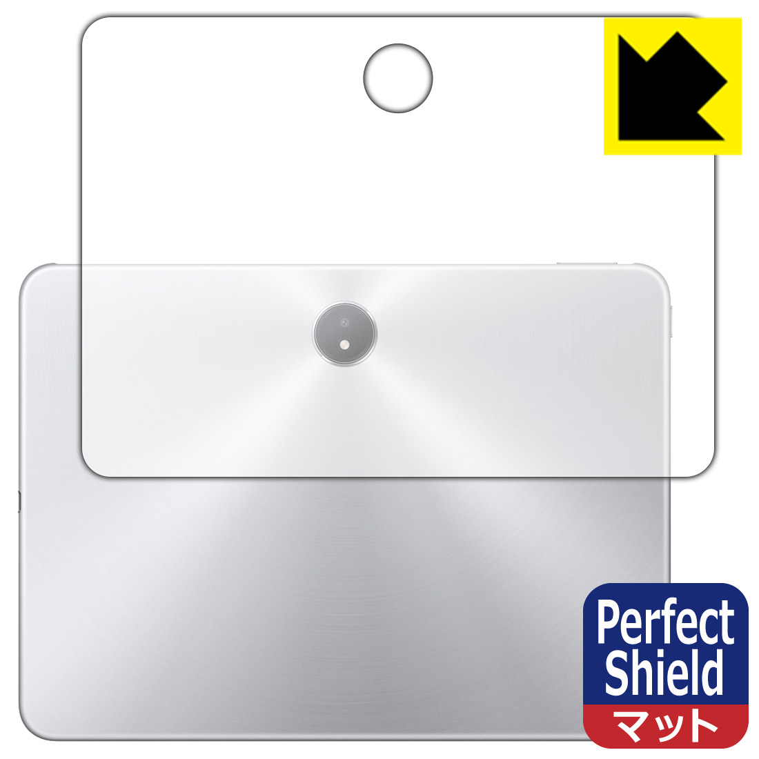 対応機種●対応機種 : OPPO Pad 3 Matte Display Edition (OPD2406)専用の商品です。●製品内容 : 背面用フィルム1枚・クリーニングワイプ1個●※この機器は周辺部が曲面となっているため、保護フィルムを...