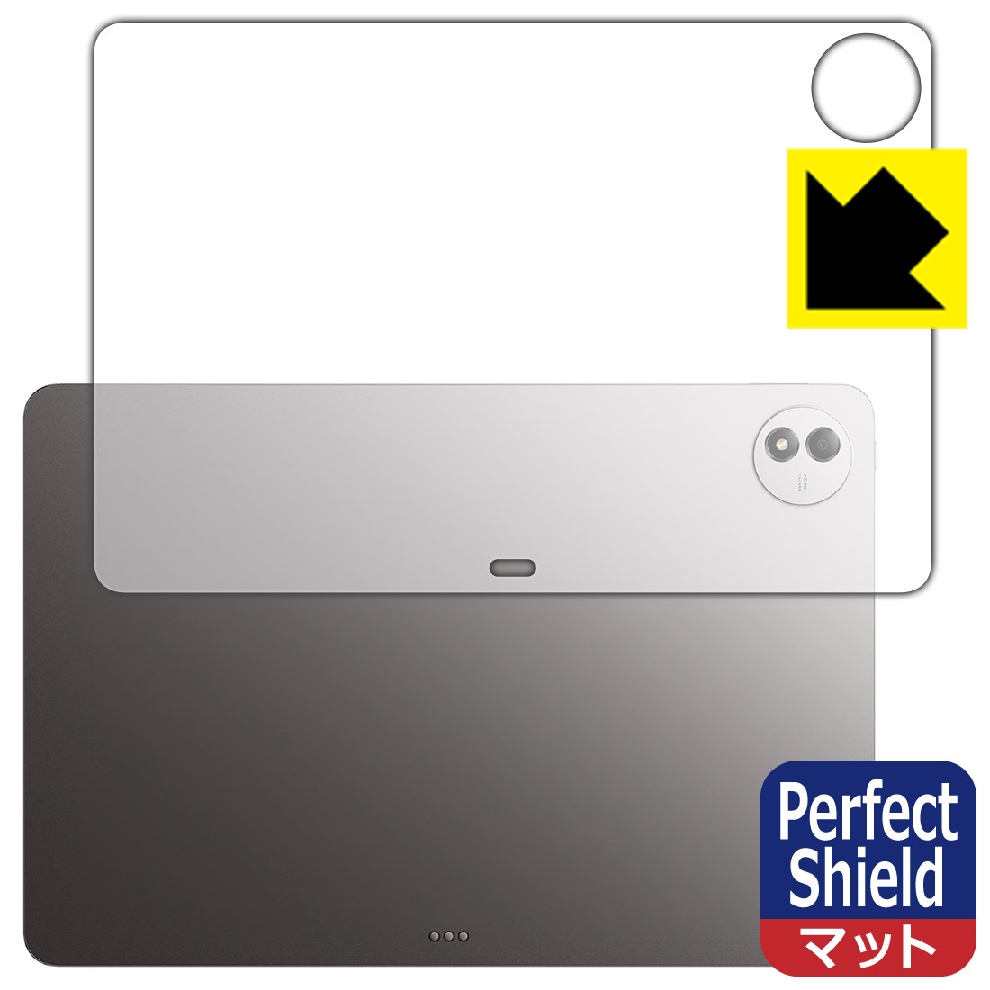 対応機種●対応機種 : vivo Pad5 Pro (PA2573)専用の商品です。●製品内容 : 背面用フィルム1枚・クリーニングワイプ1個●※保護フィルムが貼り付く「最大サイズ」で設計しています。　　※機器表面の仕上げの都合により、保護...