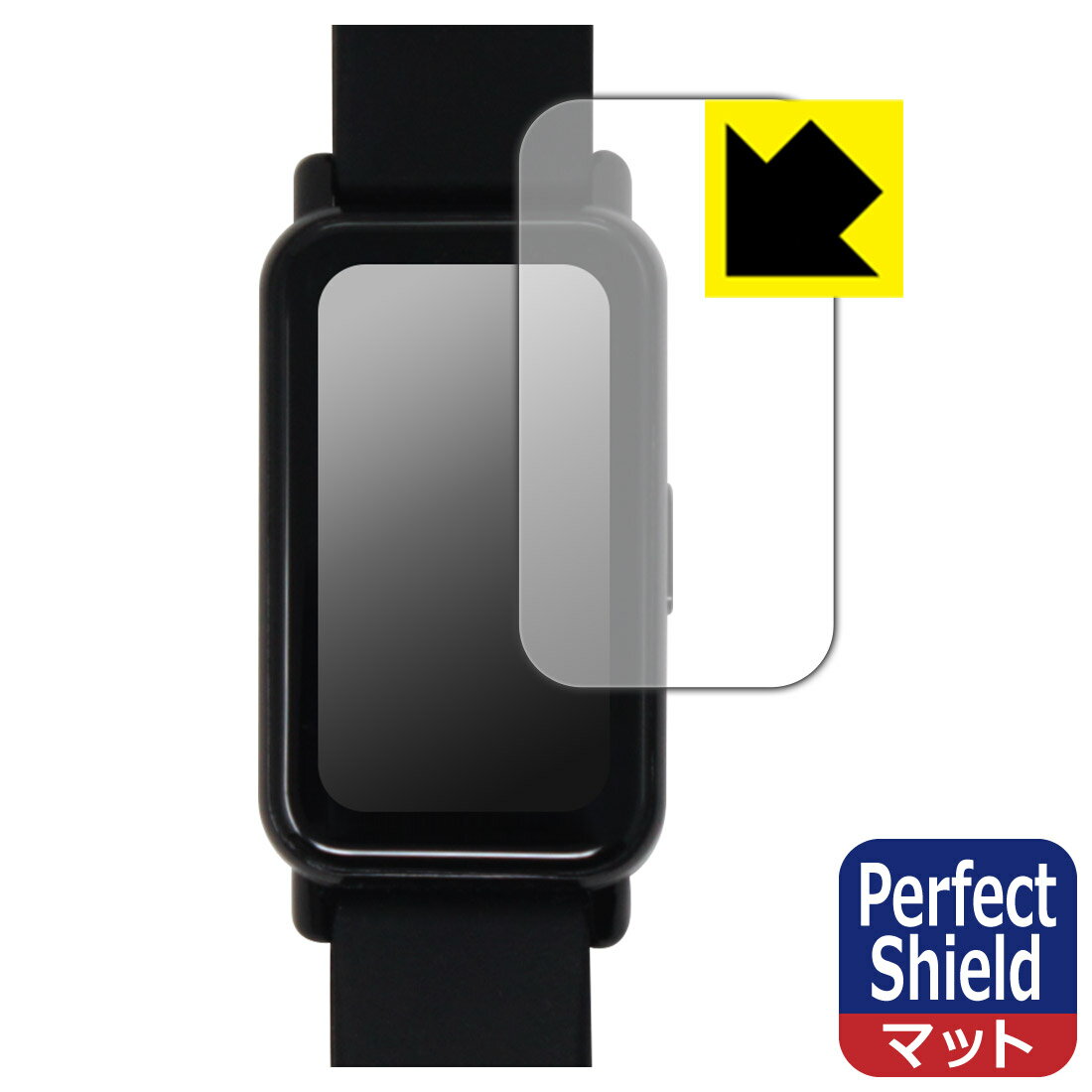 対応機種●対応機種 : docomo スマートウォッチ02 (Z165)専用の商品です。●製品内容 : 画面用フィルム1枚・クリーニングワイプ1個●※この機器は周辺部が曲面となっているため、保護フィルムを端まで貼ることができません。(表示部...