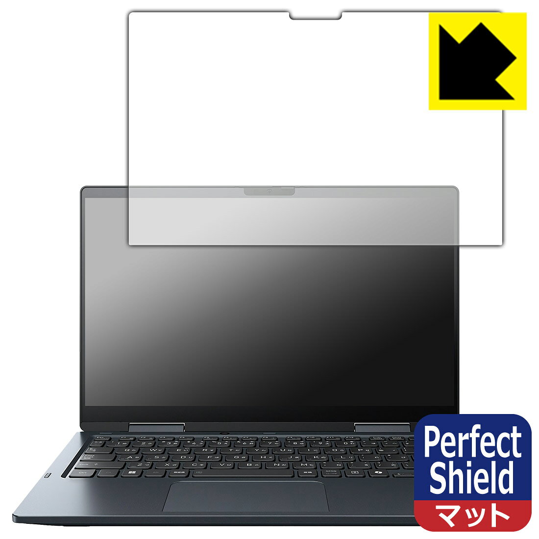 対応機種●対応機種 : ダイナブック dynabook V8/Y, V6/Y専用の商品です。●製品内容 : 画面用フィルム1枚・クリーニングワイプ1個●※最初から機器に貼られているフィルムは強粘着ではがすことが難しいため、はがさずその上から...