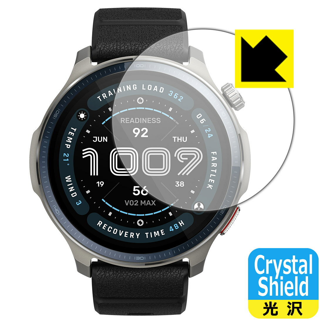 対応機種●対応機種 : Zepp Health Amazfit Balance 2 (A2430)専用の商品です。●製品内容 : 画面用フィルム1枚・クリーニングワイプ1個●※保護フィルムの貼り付く範囲はイメージ画像のようになります。●「C...