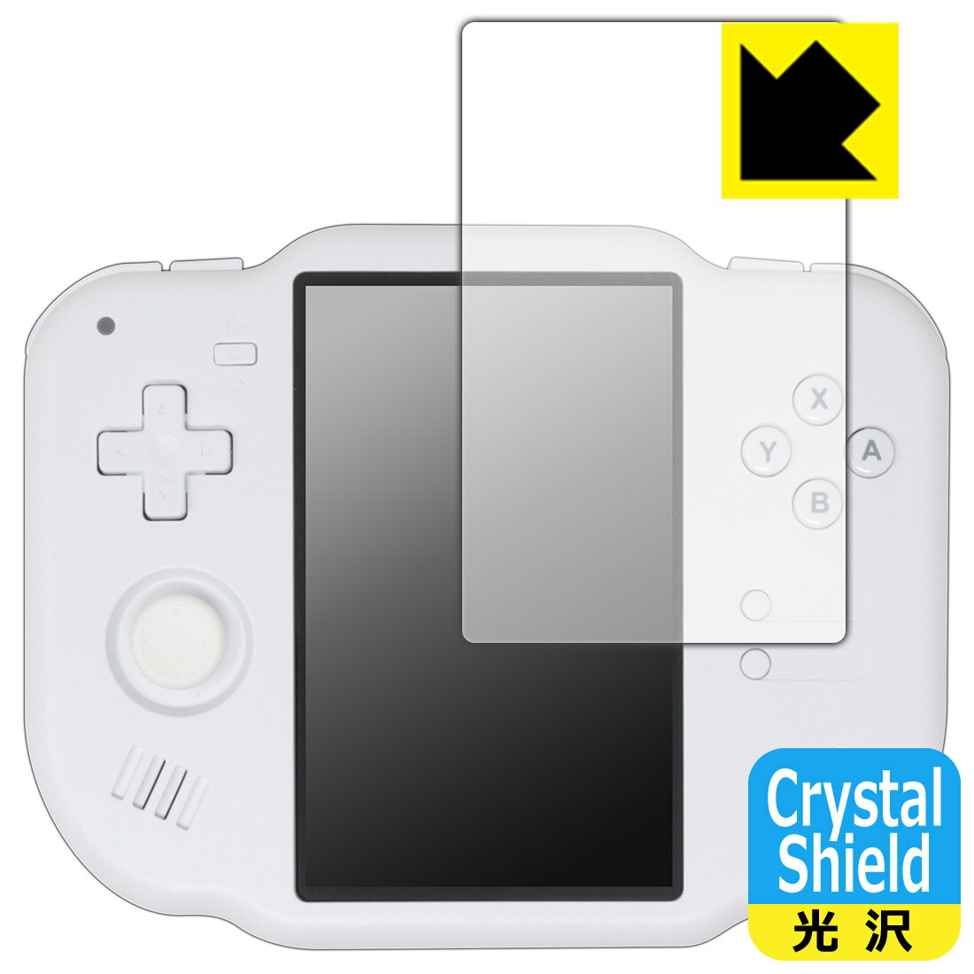 対応機種●対応機種 : Magicx Zero 40 ハンドヘルドゲーム機専用の商品です。●製品内容 : 画面用フィルム1枚・クリーニングワイプ1個●「Crystal Shield」は高い透明度と光沢感で、保護フィルムを貼っていないかのよう...