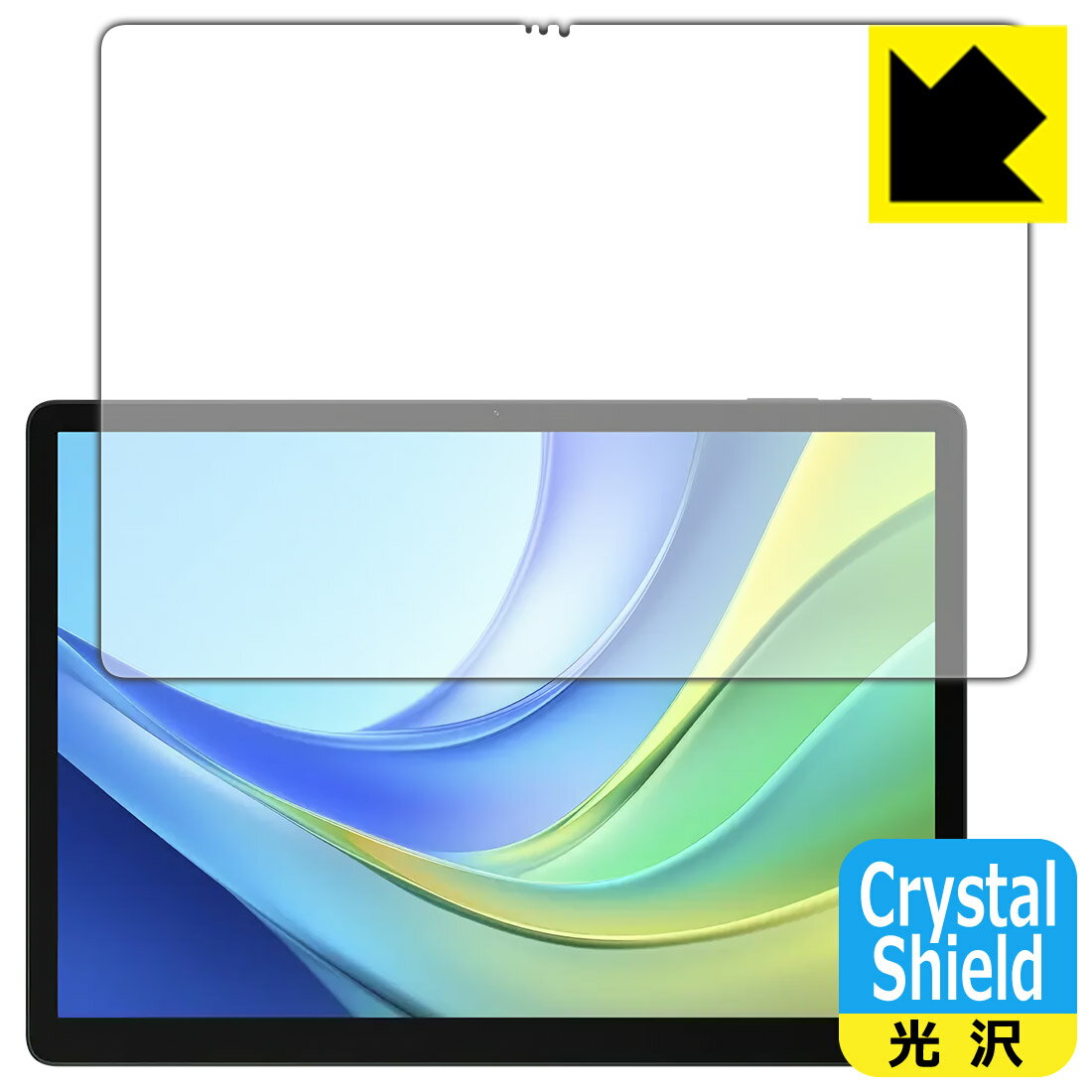 対応機種●対応機種 : DOOGEE Tab E3 Max専用の商品です。●製品内容 : 画面用フィルム1枚・クリーニングワイプ1個●「Crystal Shield」は高い透明度と光沢感で、保護フィルムを貼っていないかのようなクリア感のある...