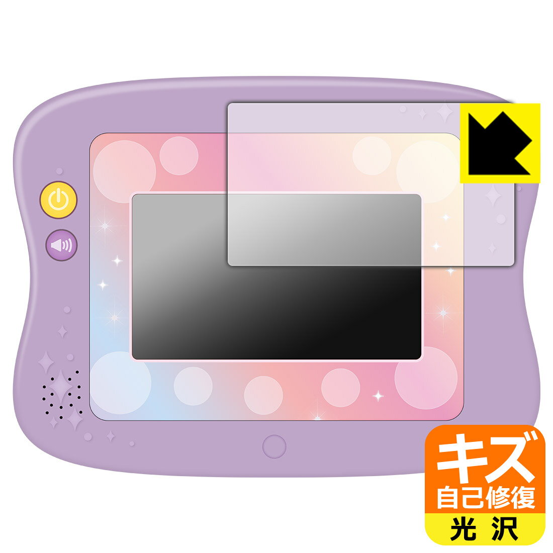 対応機種●対応機種 : タカラトミー マジカルプレイタイム 夢中がいっぱい! Myドリームトイパッド ディズニーキャラクターズ専用の保護フィルムです。●製品内容 : 画面用フィルム1枚・クリーニングワイプ1個●※このページに記載されている会...