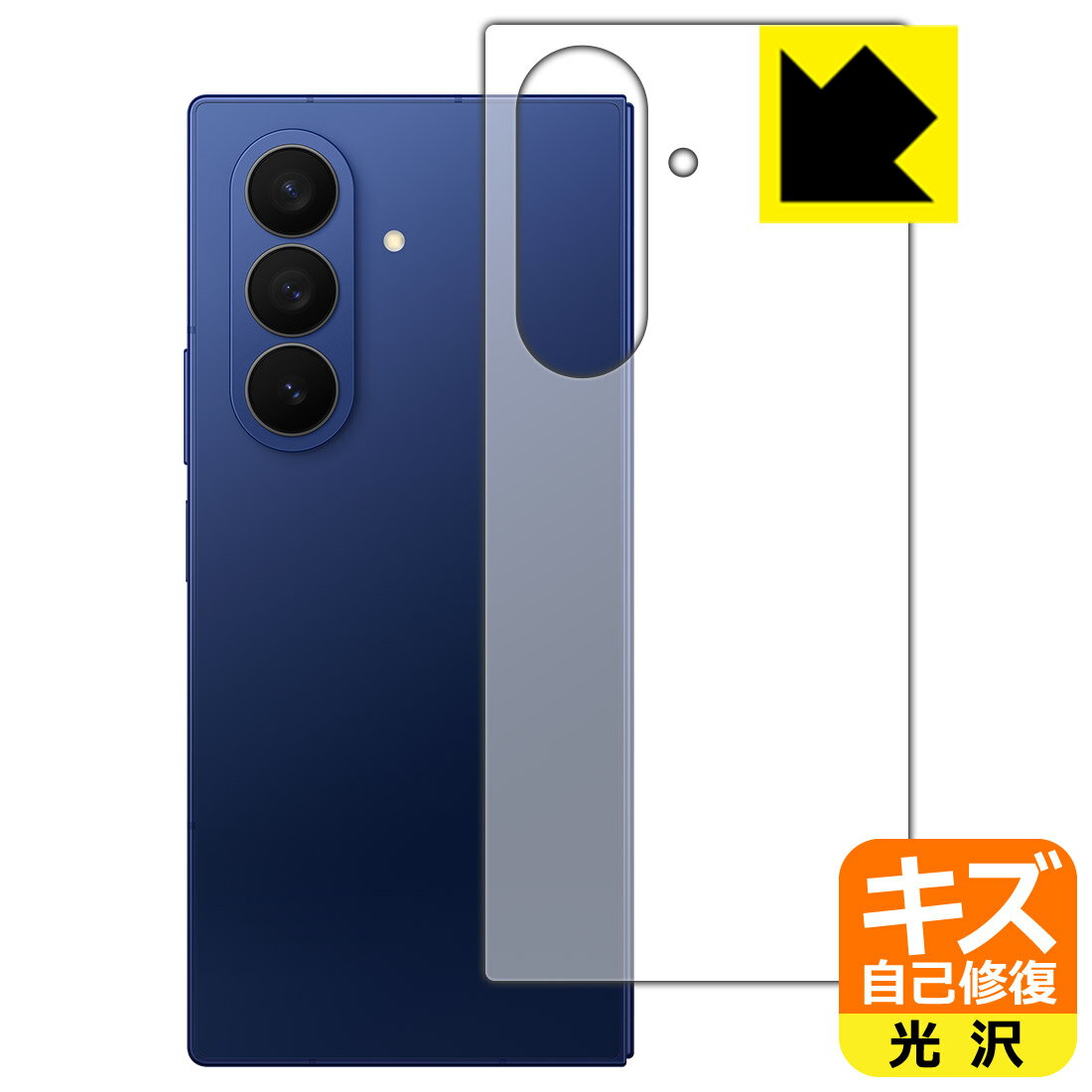 対応機種●対応機種 : Samsung Galaxy Z Fold7 (docomo SC-56F / au SCG34 / SoftBank SM-F966Z / SIMフリー SM-F966Q)専用の商品です。 (ギャラクシーZフォール...