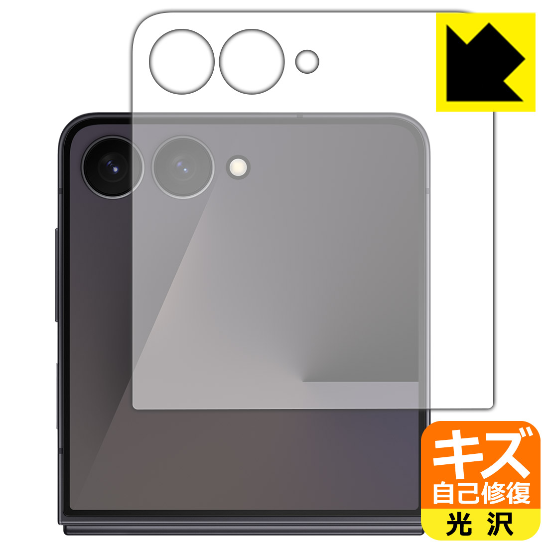 対応機種●対応機種 : Samsung Galaxy Z Flip7 (docomo SC-55F / au SCG35 / SoftBank SM-F766Z / SIMフリー SM-F766Q)専用の商品です。 (ギャラクシーZフリップ...