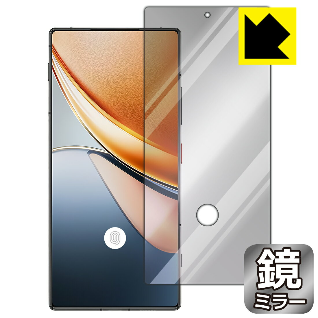 対応機種●対応機種 : nubia Z70S Ultra 【指紋窓つき】専用の商品です。●製品内容 : 画面用フィルム1枚・クリーニングワイプ1個　　※通常の保護フィルムでは画面内指紋認証は使えないので、指紋認証センサー部分に穴を開けた【指...