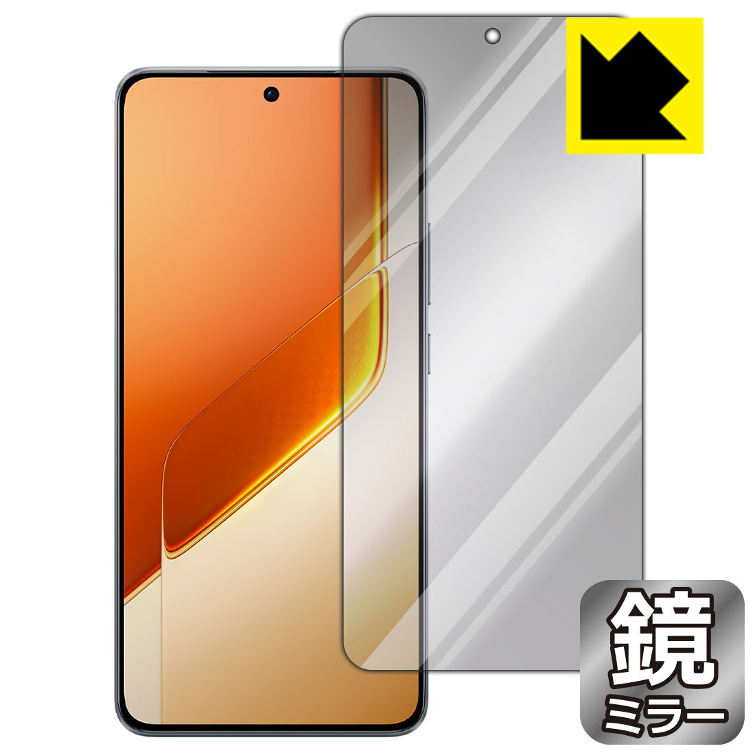 対応機種●対応機種 : vivo iQOO Neo10 Pro+ (V2463A)専用の商品です。●製品内容 : 画面用フィルム1枚・クリーニングワイプ1個　　※画面での指紋認証は動作しません。●※保護フィルムが貼り付く「最大サイズ」で設計...