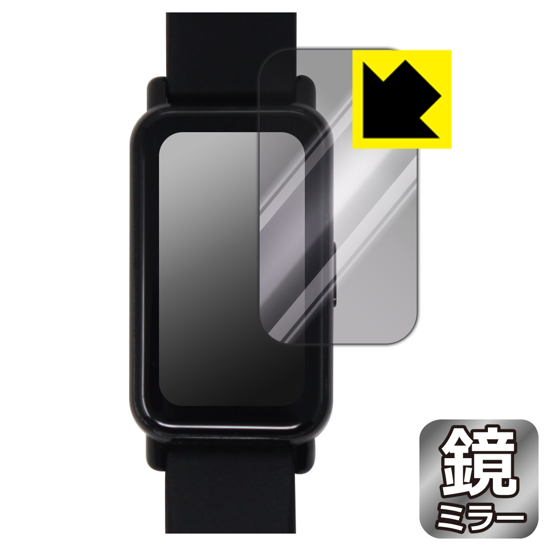 対応機種●対応機種 : docomo スマートウォッチ02 (Z165)専用の商品です。●製品内容 : 画面用フィルム1枚・クリーニングワイプ1個●※この機器は周辺部が曲面となっているため、保護フィルムを端まで貼ることができません。(表示部...