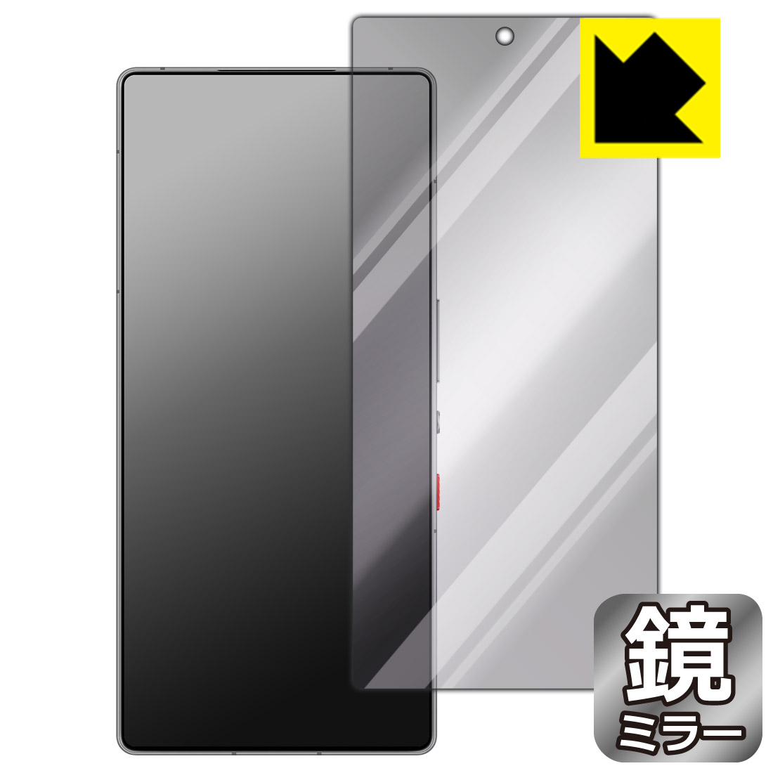 対応機種●対応機種 : nubia REDMAGIC 10S Pro / REDMAGIC 10S Pro+専用の商品です。●製品内容 : 画面用フィルム1枚・クリーニングワイプ1個　　※画面での指紋認証は動作しません。●※この機器は周辺部...