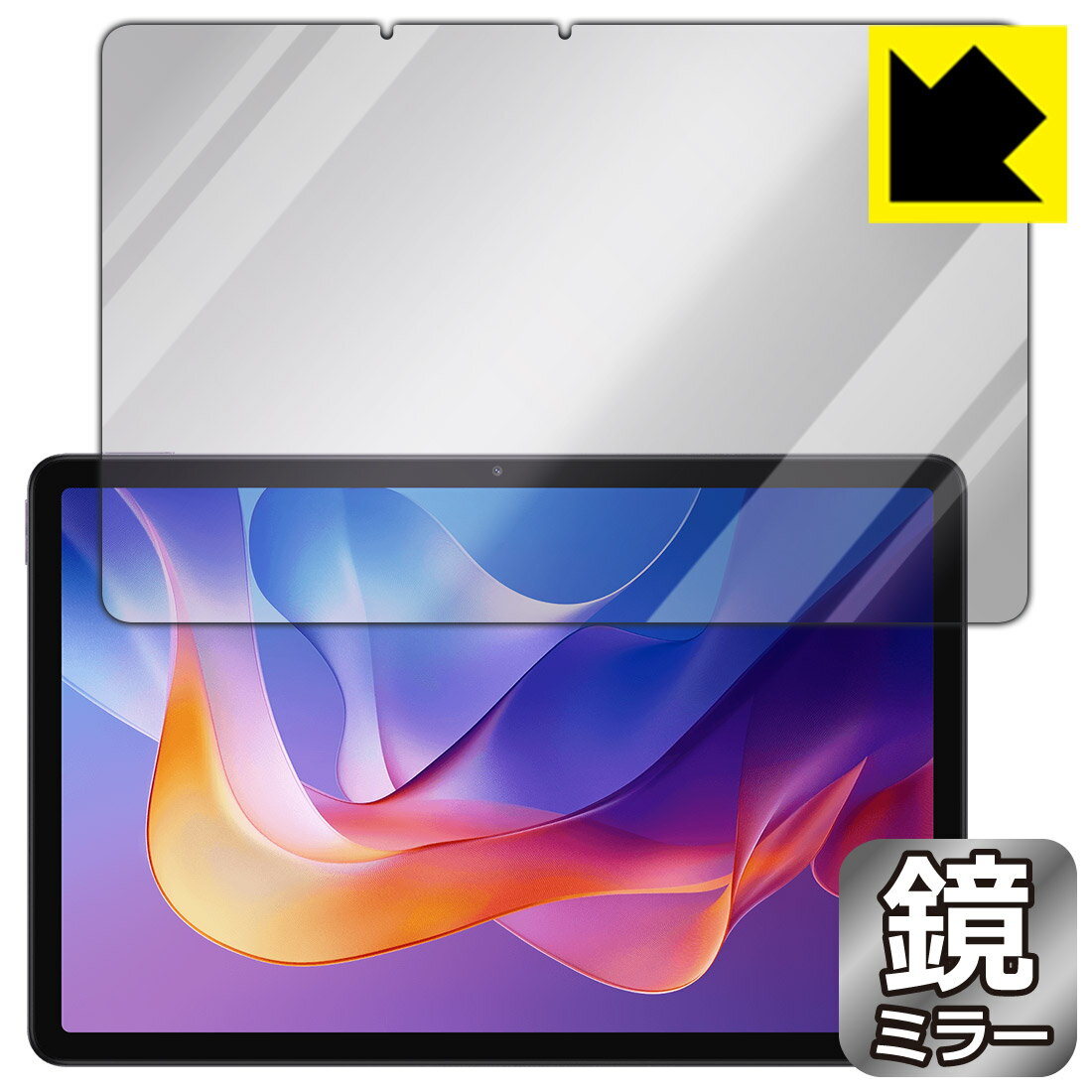 対応機種●対応機種 : Xiaomi Redmi Pad 2 (25040RP0AG) / Redmi Pad 2 4G (2505DRP06G) / Redmi Pad 2 Play Bundle専用の商品です。●製品内容 : 画面用フィ...