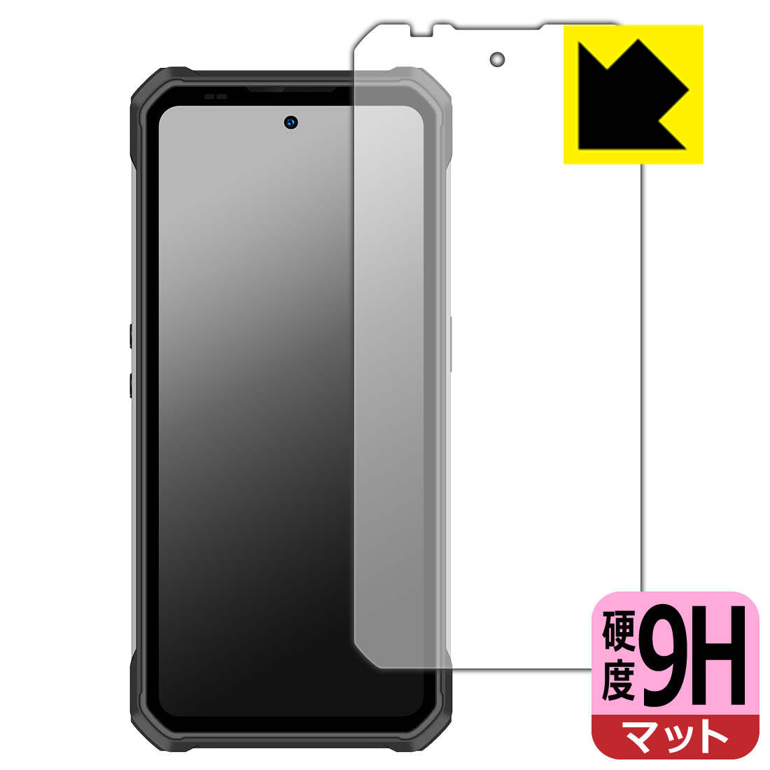対応機種●対応機種 : OUKITEL WP100専用の商品です。●製品内容 : 画面用フィルム1枚・クリーニングワイプ1個●柔軟性があり、ガラスフィルムのように衝撃を受けても割れない！スリキズ防止にもなる『9H高硬度(非光沢)の保護フィル...