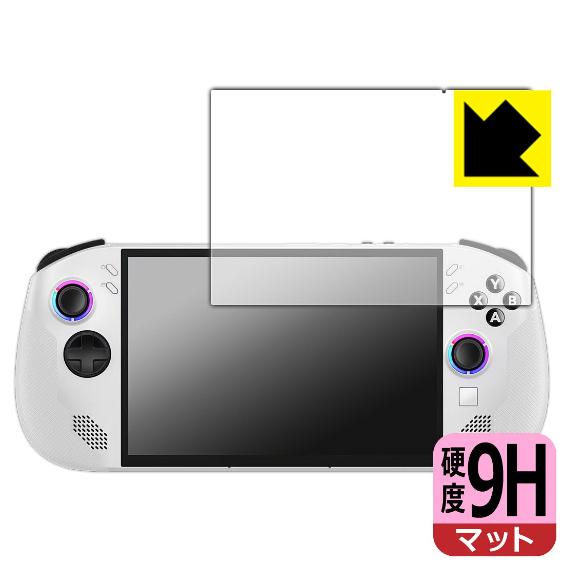 対応機種●対応機種 : Lenovo Legion Go S専用の商品です。●製品内容 : 画面用フィルム1枚・クリーニングワイプ1個●柔軟性があり、ガラスフィルムのように衝撃を受けても割れない！スリキズ防止にもなる『9H高硬度(非光沢)の...