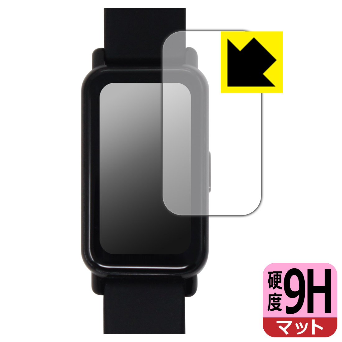 対応機種●対応機種 : docomo スマートウォッチ02 (Z165)専用の商品です。●製品内容 : 画面用フィルム1枚・クリーニングワイプ1個●※この機器は周辺部が曲面となっているため、保護フィルムを端まで貼ることができません。(表示部...