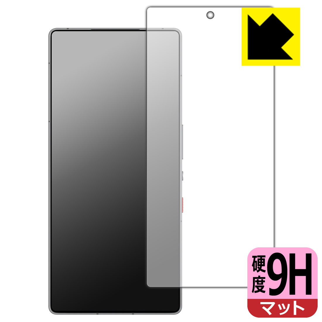 対応機種●対応機種 : nubia REDMAGIC 10S Pro / REDMAGIC 10S Pro+専用の商品です。●製品内容 : 画面用フィルム1枚・クリーニングワイプ1個　　※画面での指紋認証に対応しています。●※この機器は周辺...