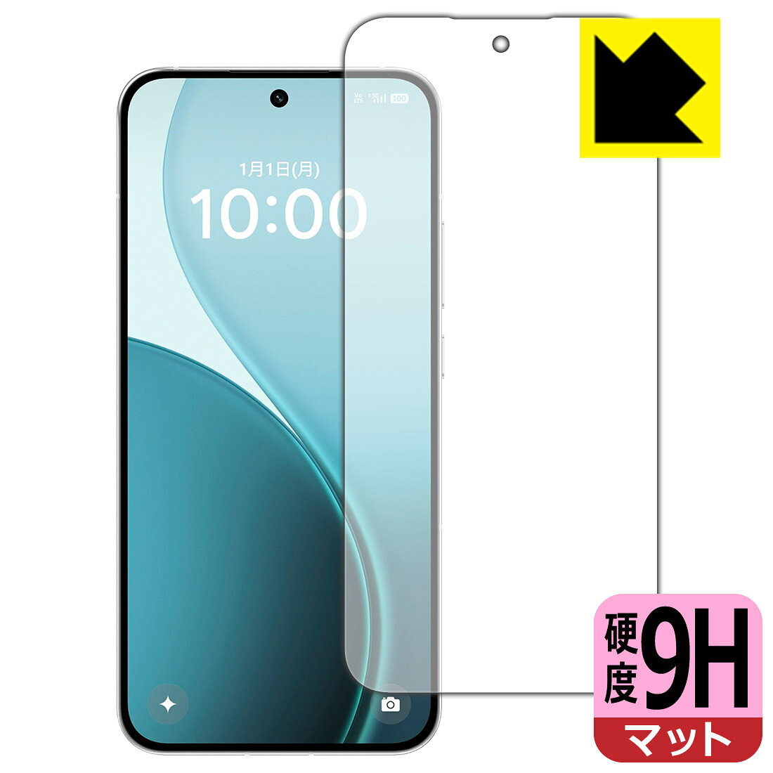 対応機種●対応機種 : OPPO Reno14 5G (CPH2737)専用の商品です。 (オッポ リノフォーティーン ファイブジー)●製品内容 : 画面用フィルム1枚・クリーニングワイプ1個　　※画面での指紋認証に対応しています。●柔軟性...