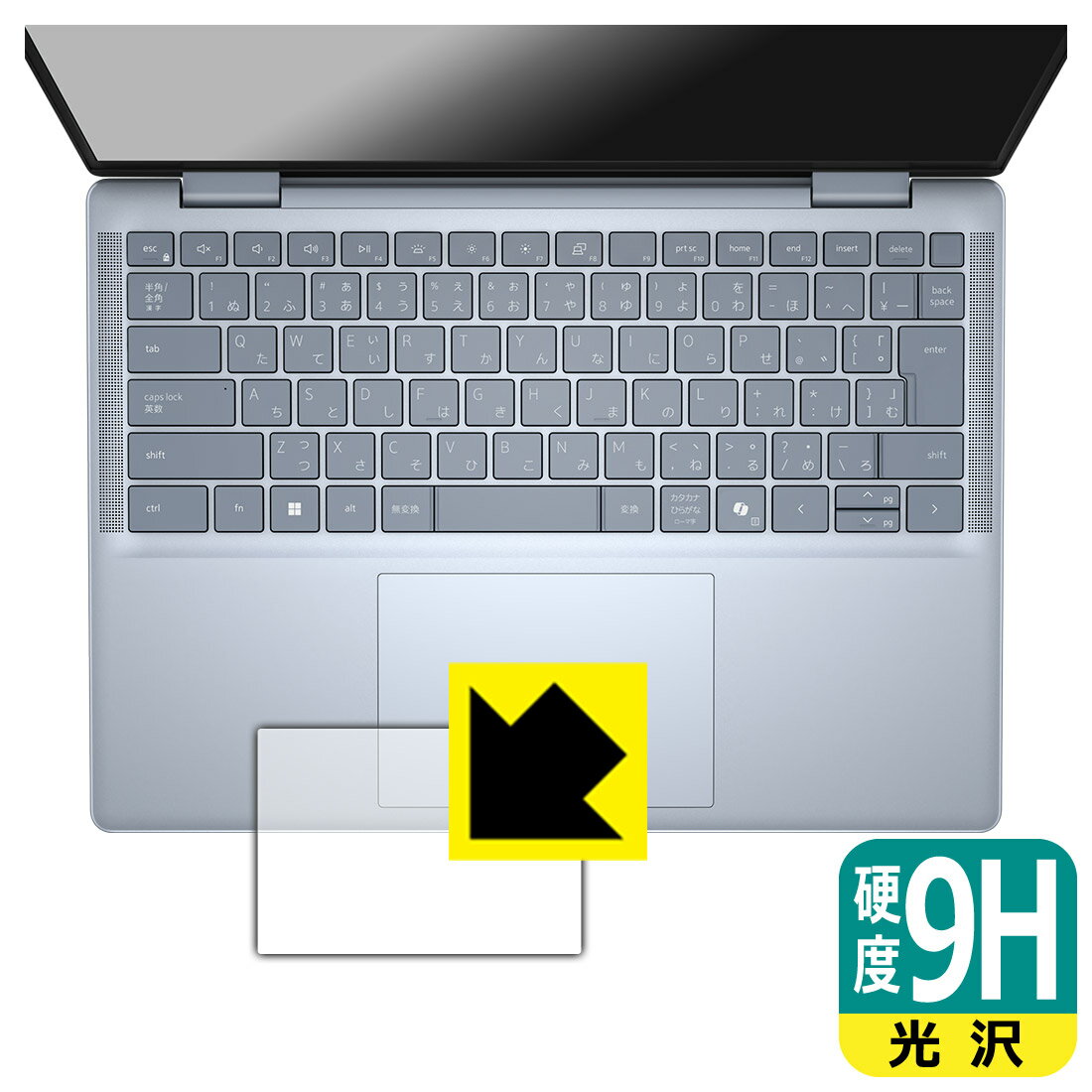 対応機種●対応機種 : DELL Inspiron 14 Plus 7000シリーズ(7441)専用の商品です。●製品内容 : タッチパッド用フィルム1枚・クリーニングワイプ1個●柔軟性があり、ガラスフィルムのように衝撃を受けても割れない！...
