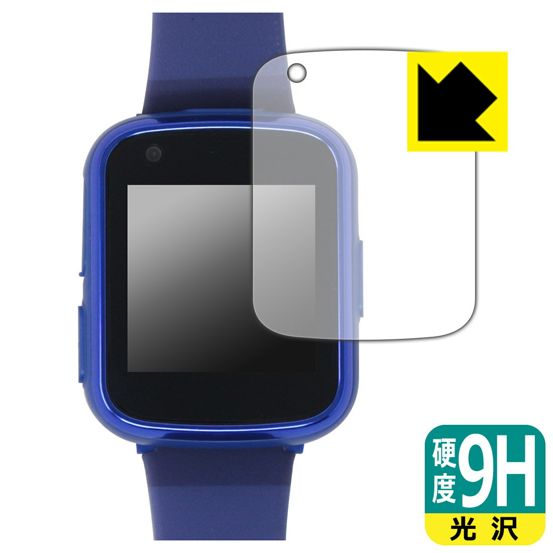 対応機種●対応機種 : Playpop キッズスマートウォッチ (MTS025N / MTS025P / MTSO25L)専用の商品です。●製品内容 : 画面用フィルム1枚・クリーニングワイプ1個●柔軟性があり、ガラスフィルムのように衝撃を...
