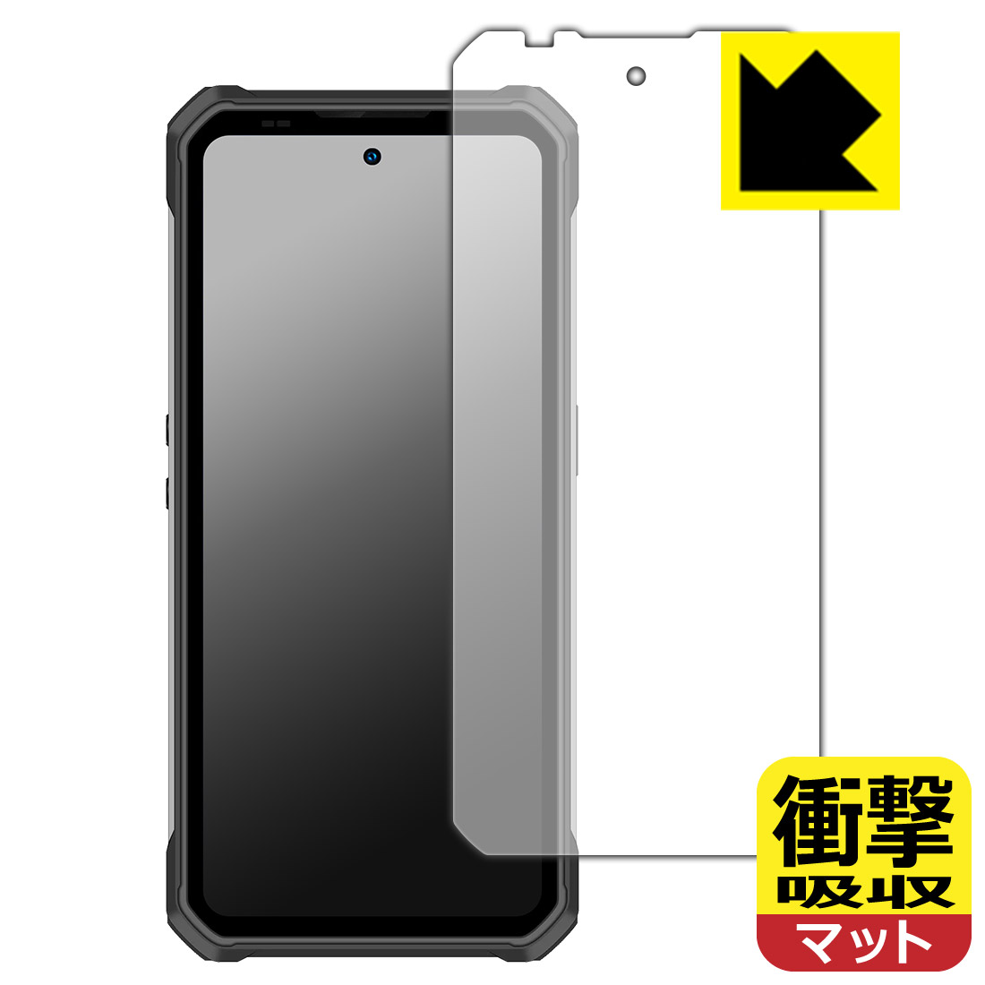 対応機種●対応機種 : OUKITEL WP100専用の商品です。●製品内容 : 画面用フィルム1枚・クリーニングワイプ1個●特殊素材の衝撃吸収層が外部からの衝撃を吸収し、機器へのダメージをやわらげます。『衝撃吸収(非光沢)の保護フィルム』...