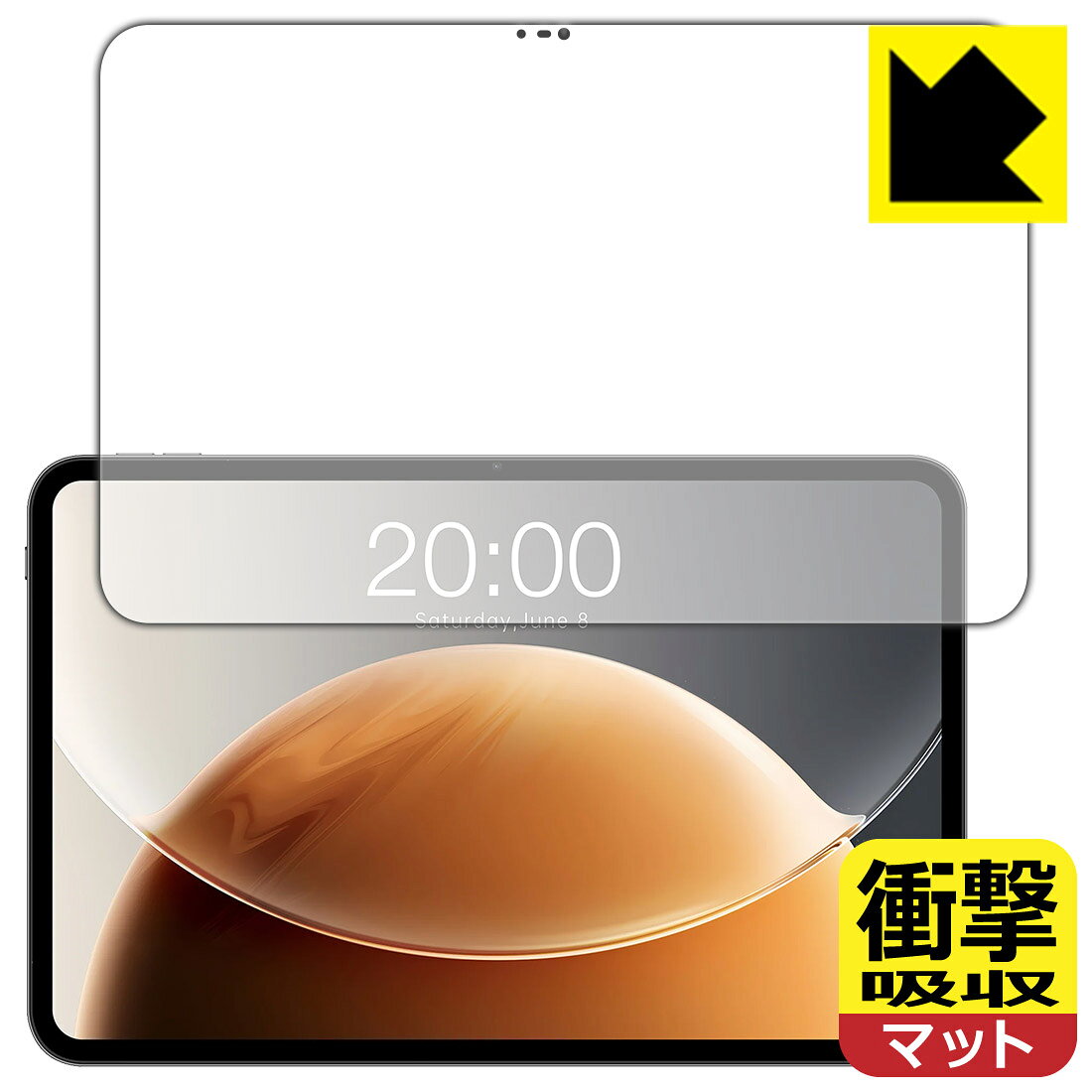 対応機種●対応機種 : Teclast T65専用の商品です。●製品内容 : 画面用フィルム1枚・クリーニングワイプ1個●特殊素材の衝撃吸収層が外部からの衝撃を吸収し、機器へのダメージをやわらげます。『衝撃吸収(非光沢)の保護フィルム』●安...
