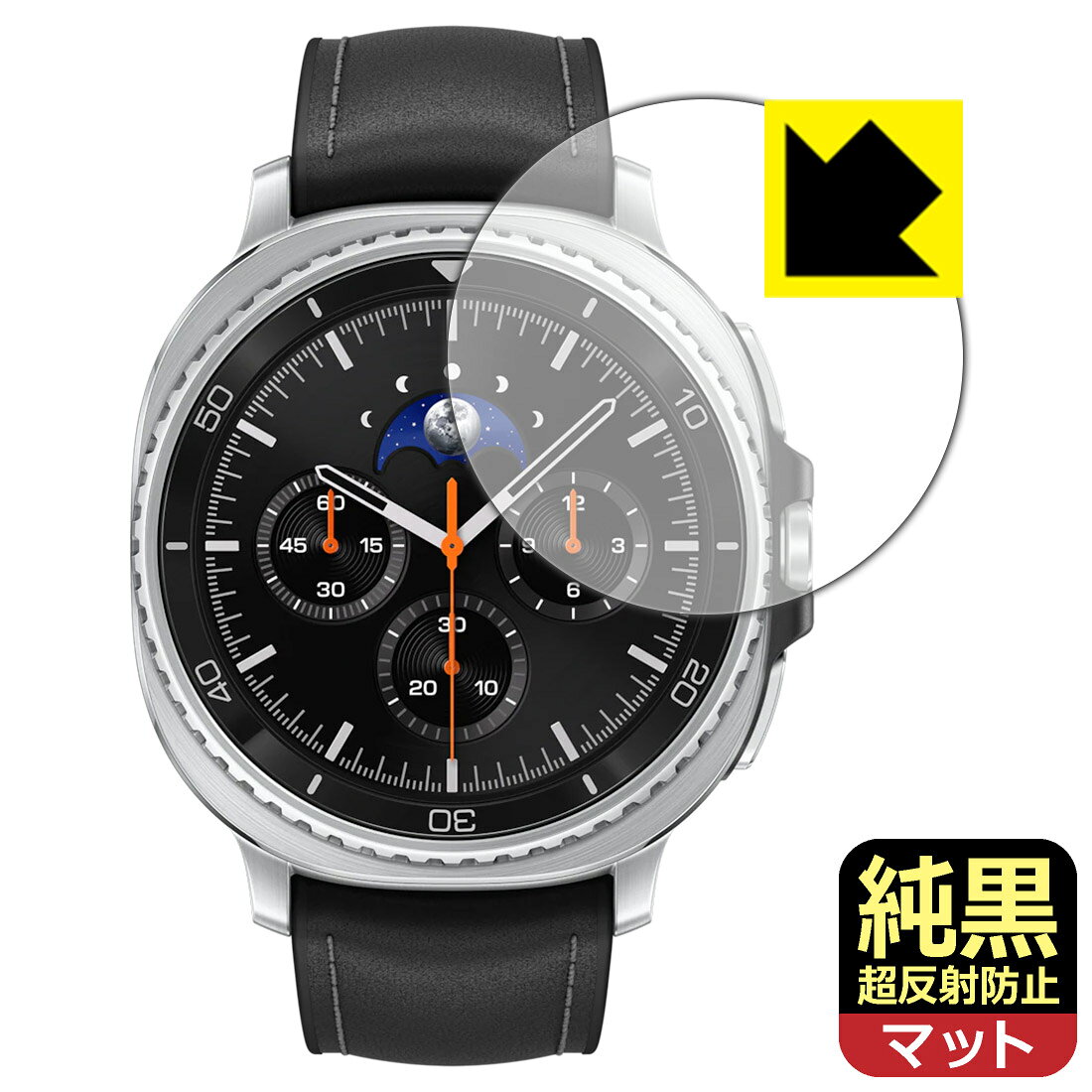 対応機種●対応機種 : Samsung Galaxy Watch8 Classic (SM-L500 / SM-L505)専用の商品です。 (ギャラクシーウォッチ8 クラシック)●製品内容 : 画面用フィルム1枚・クリーニングワイプ1個●純...
