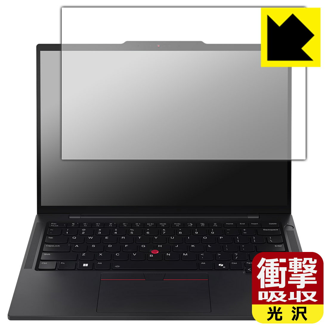 対応機種●対応機種 : Lenovo ThinkPad T14s Gen 6専用の商品です。●製品内容 : 画面用フィルム1枚・クリーニングワイプ1個●特殊素材の衝撃吸収層が外部からの衝撃を吸収し、機器へのダメージをやわらげます。『衝撃吸収...