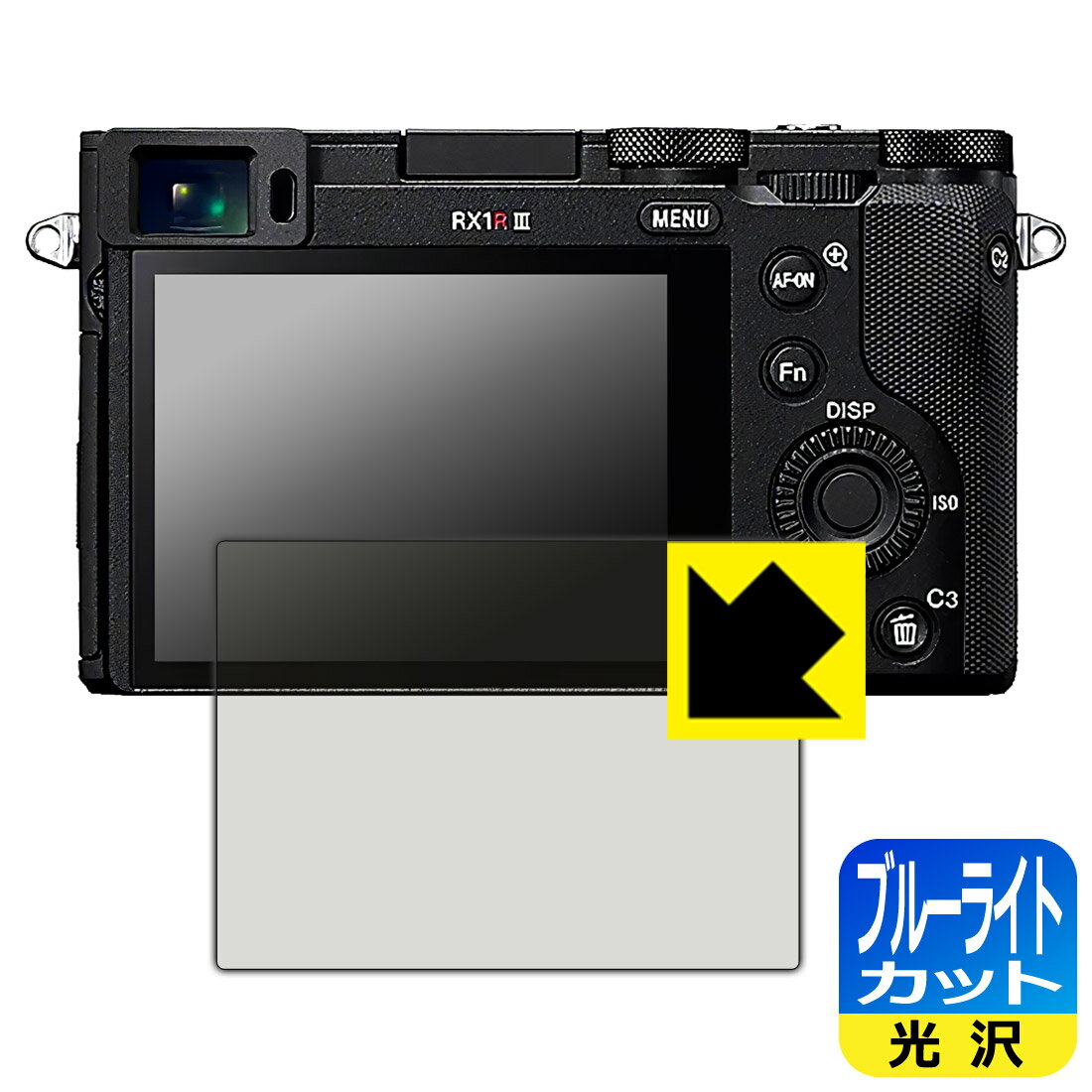 対応機種●対応機種 : SONY デジタルスチルカメラ Cyber-shot RX1R III / RX1R II / RX1R / RX1専用の商品です。●製品内容 : 画面用フィルム1枚・クリーニングワイプ1個●目に有害といわれるブルー...