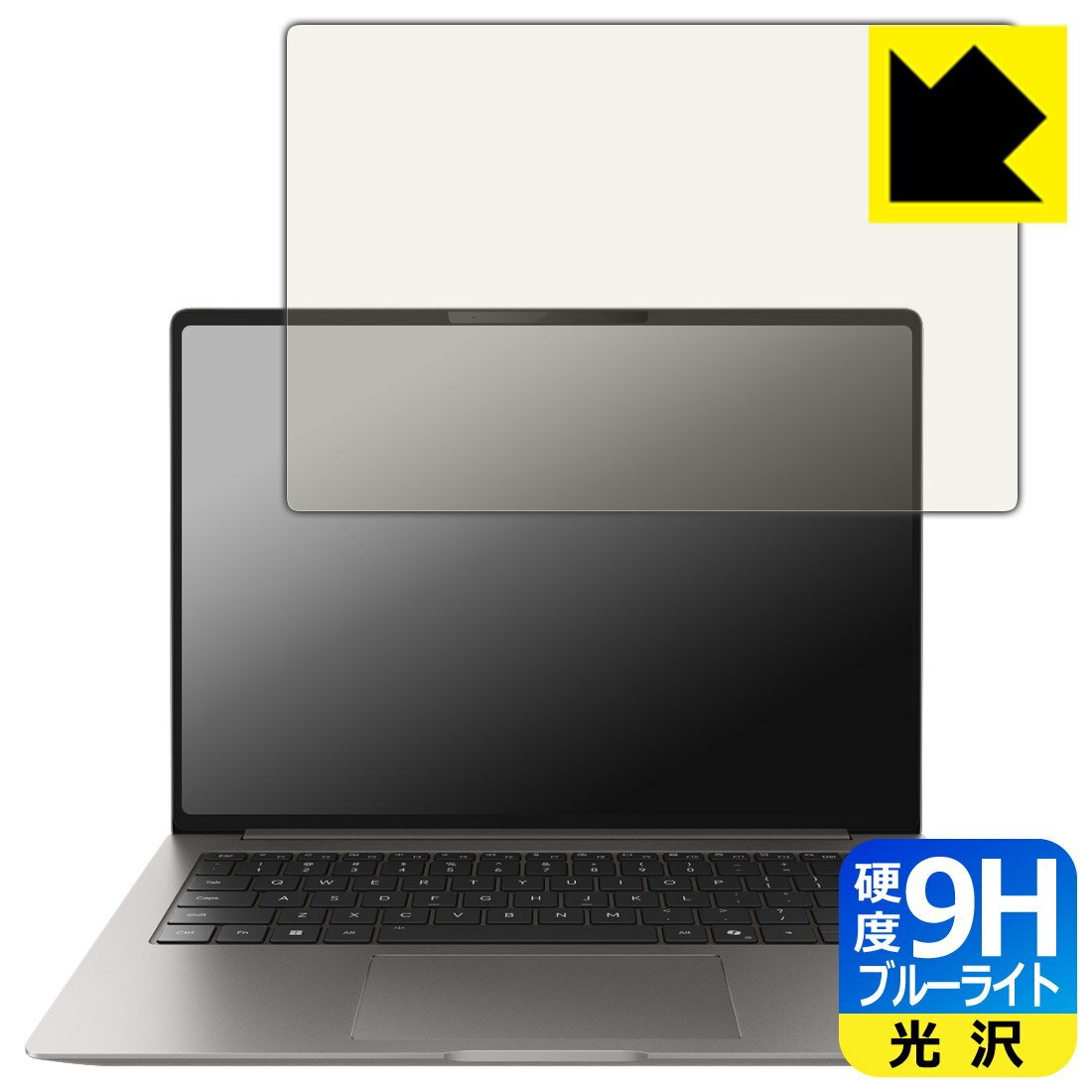 対応機種●対応機種 : Honor MagicBook Pro 14 2025専用の商品です。●製品内容 : 画面用フィルム1枚・クリーニングワイプ1個●表面硬度9HのPETフィルムでブルーライトも大幅にカットする『9H高硬度ブルーライトカ...