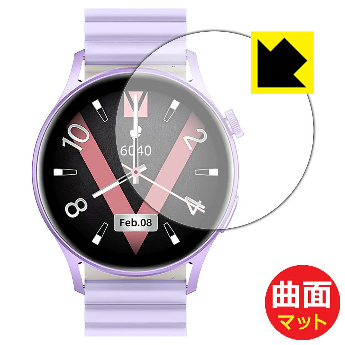対応機種●対応機種 : Kieslect Lady watch Lora 2 スマートウォッチ専用の商品です。●製品内容 : 画面用フィルム1枚・クリーニングワイプ1個●素材はTPU(熱可塑性ポリウレタン)を採用。一般的な保護フィルムでは貼...