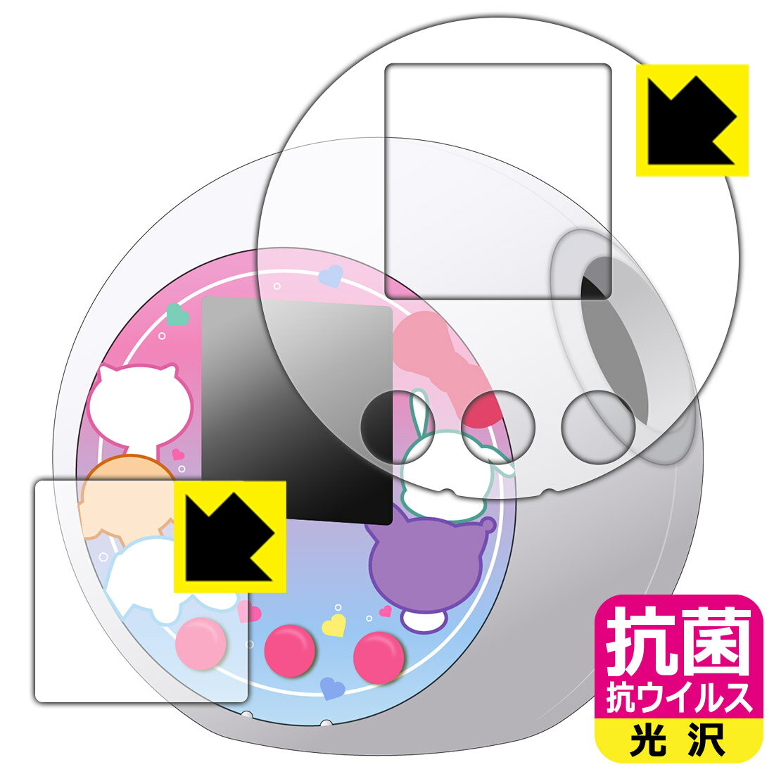 対応機種●対応機種 : タカラトミー ぷにるんず サンリオキャラクターズ専用の保護フィルムです。●製品内容 : 画面用フィルム1枚・ふち用フィルム1枚・クリーニングワイプ1個●※本製品は「ぷにるんず サンリオキャラクターズ(カラー版)」専用...