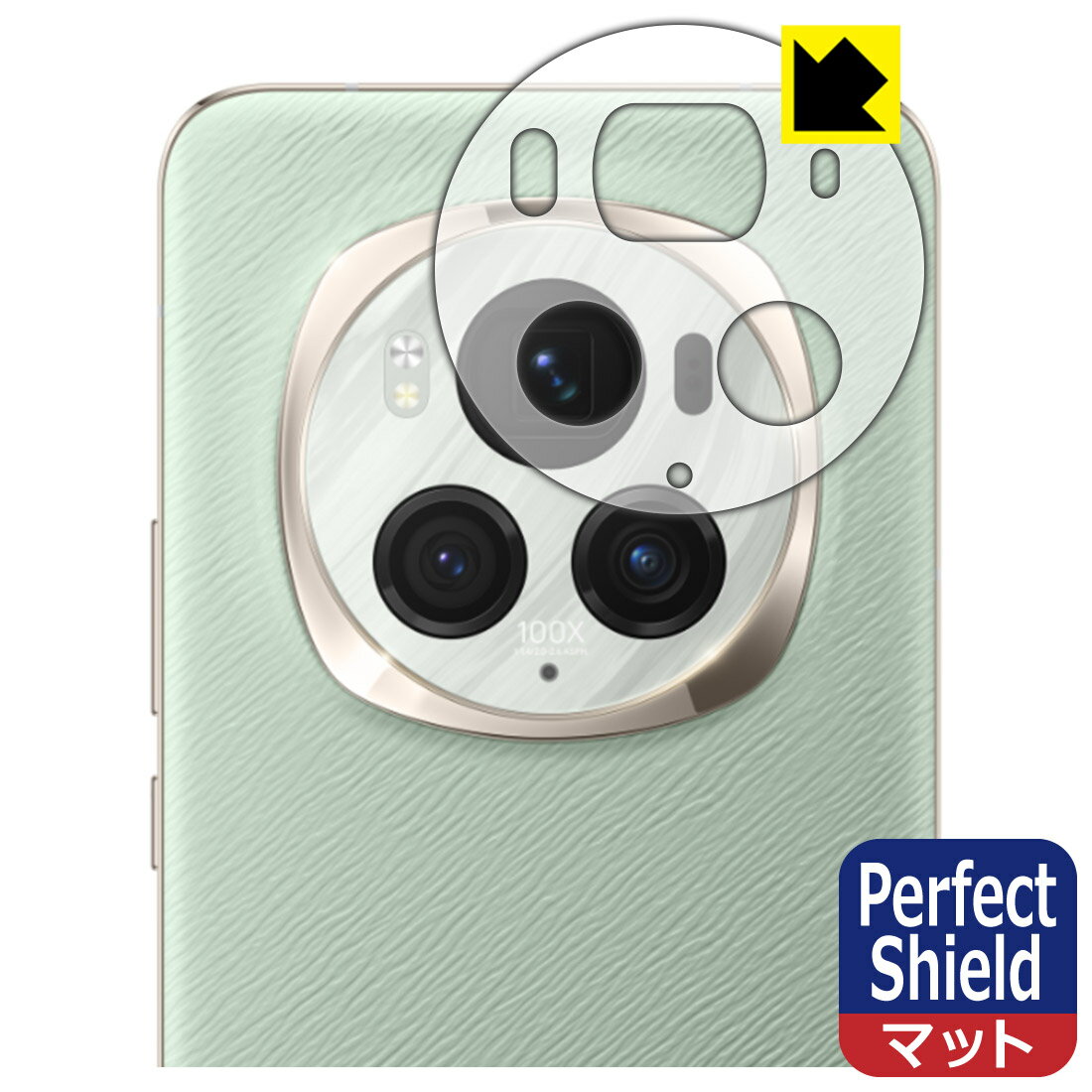 対応機種●対応機種 : Honor Magic6 Pro レンズ周辺部専用の商品です。●製品内容 : レンズ周辺部用フィルム1枚・クリーニングワイプ1個●※この機器はレンズ周辺部のコーティングが良いため、フィルムに力を加えると貼り付けた位置...