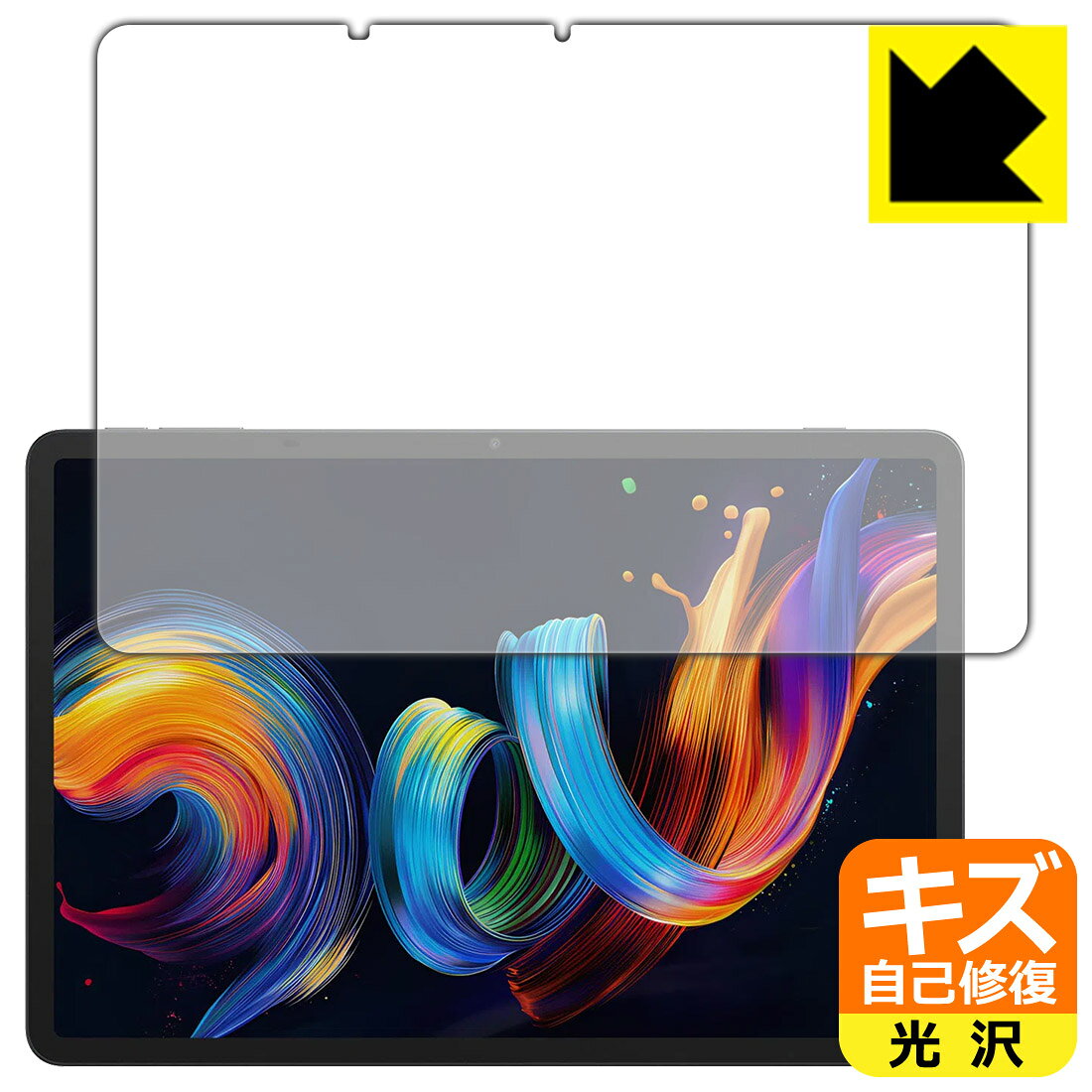 対応機種●対応機種 : TCL NXTPAPER 11 Plus (9469X)専用の商品です。●製品内容 : 画面用フィルム1枚・クリーニングワイプ1個●特殊なキズ自己修復層が細かなキズを修復！傷がついても時間が経つと自然に直ります。『キ...