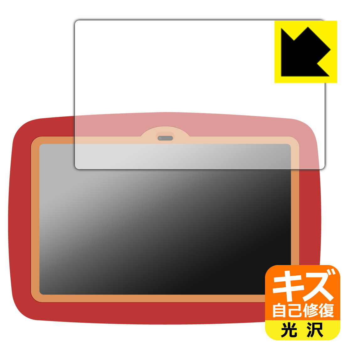 対応機種●対応機種 : Touch Version (タッチ・バージョン)専用の商品です。●製品内容 : 画面用フィルム1枚・クリーニングワイプ1個●※このページに記載されている会社名や製品名、対応機種名などは各社の商標、または登録商標です...