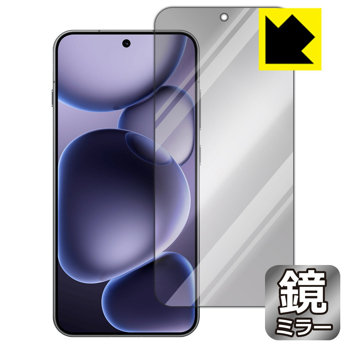 対応機種●対応機種 : OPPO Find X8s (PKT110)専用の商品です。●製品内容 : 画面用フィルム1枚・クリーニングワイプ1個　　※画面での指紋認証は動作しません。●※この機器は周辺部が曲面となっているため、保護フィルムを端...