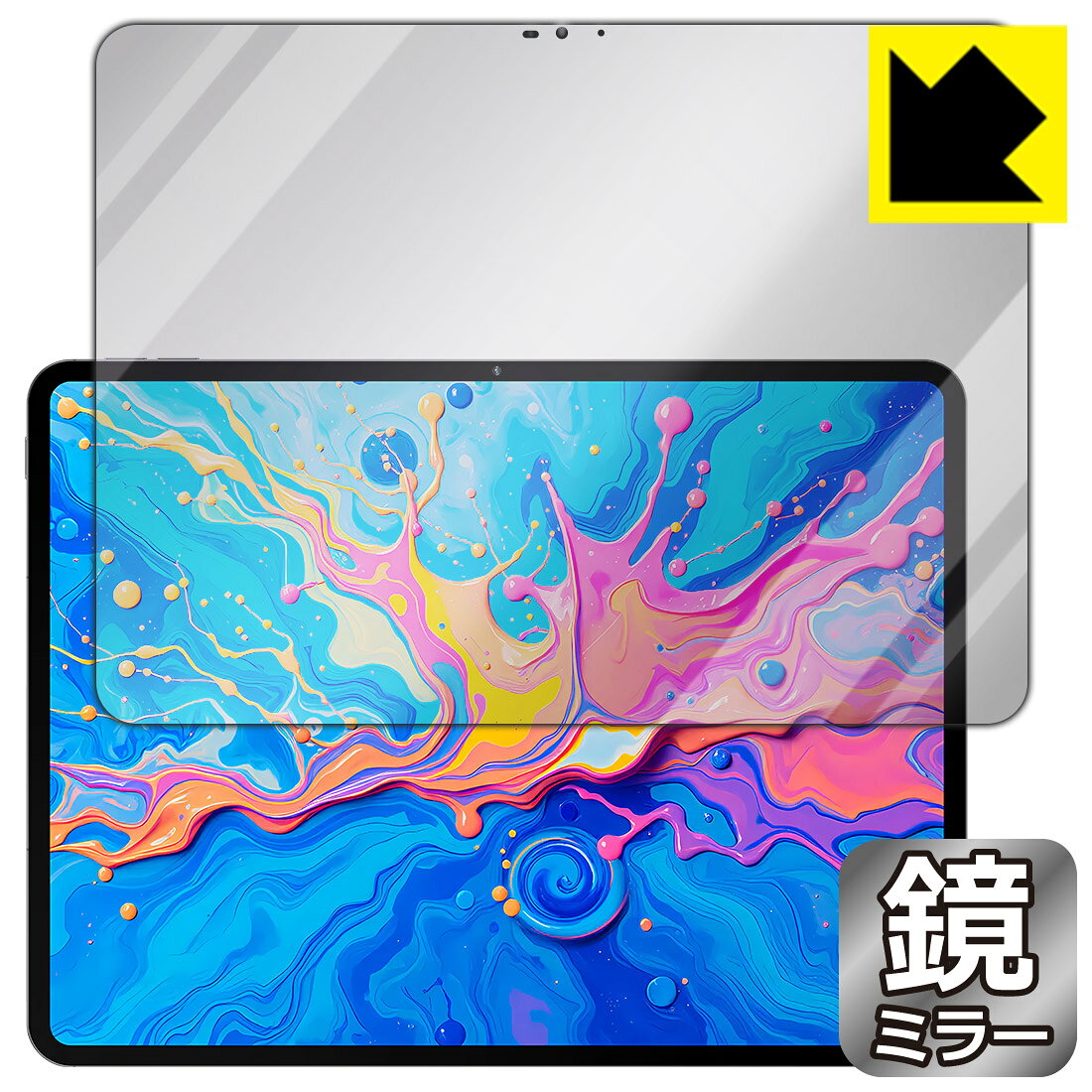 対応機種●対応機種 : Teclast ArtPad Pro専用の商品です。●製品内容 : 画面用フィルム1枚・クリーニングワイプ1個●画面が消えると鏡になり、さりげなく身だしなみチェック！のぞき見防止にも！『ミラータイプの保護フィルム』●...